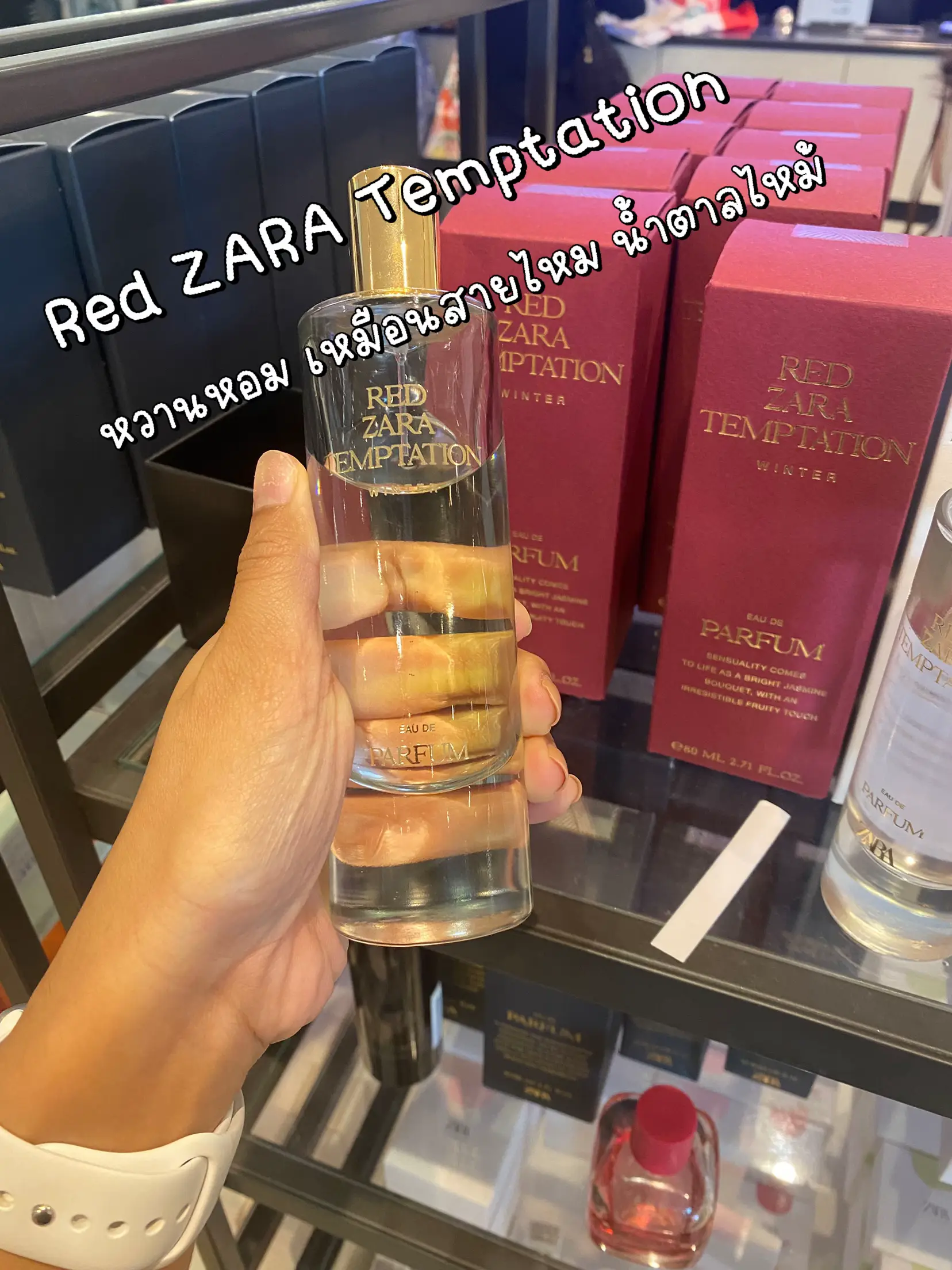 รวมน้ำหอม Zara 🌷 | แกลเลอรีที่โพสต์โดย EimiOnline | Lemon8