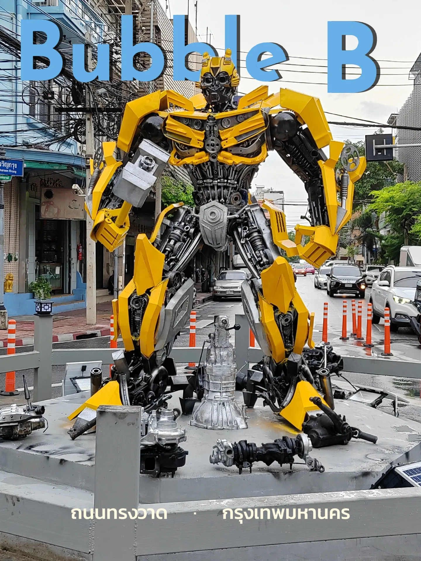 Bubble B | แกลเลอรีที่โพสต์โดย Teawhaidairueng | Lemon8