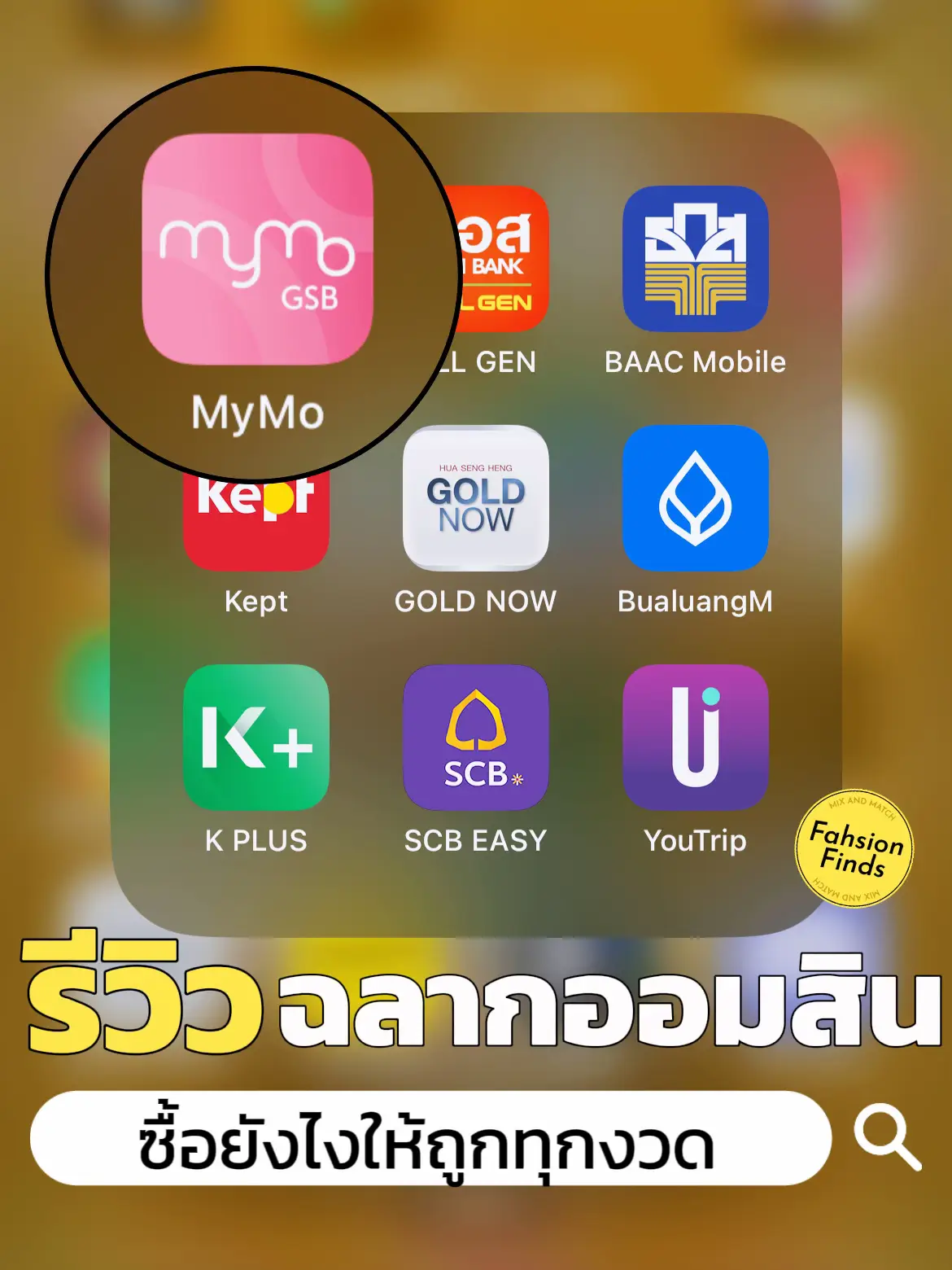 หาเพื่อนคุยอายุ 55-60 ปี 2566 - การค้นหาใน Lemon8