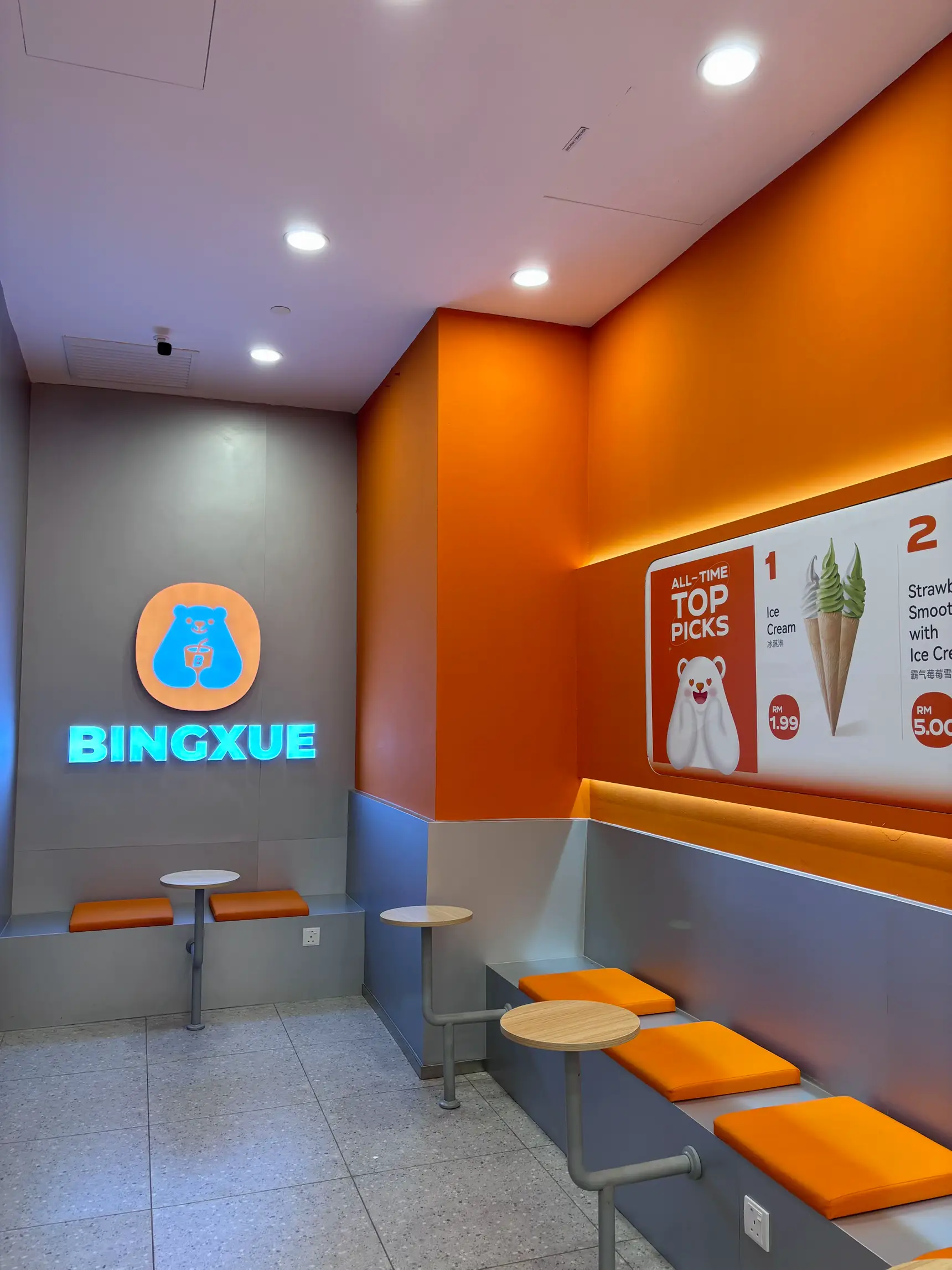 Bingxue in da house 🥰😍 | Galeri disiarkan oleh Yuppislalalala | Lemon8