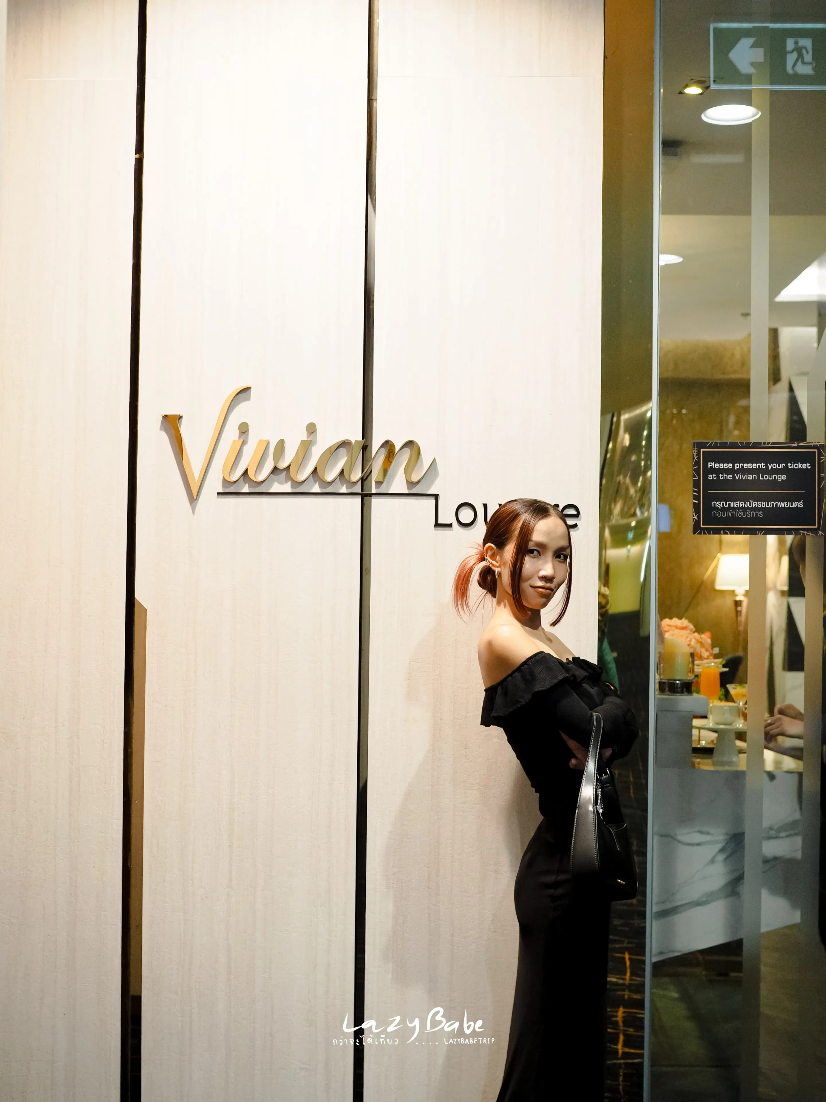 Vivian Lounge 🎥🍿 ดูหนังกับแฟนในรอบ 7 ปี | แกลเลอรีที่โพสต์โดย Lazy Babe | Lemon8