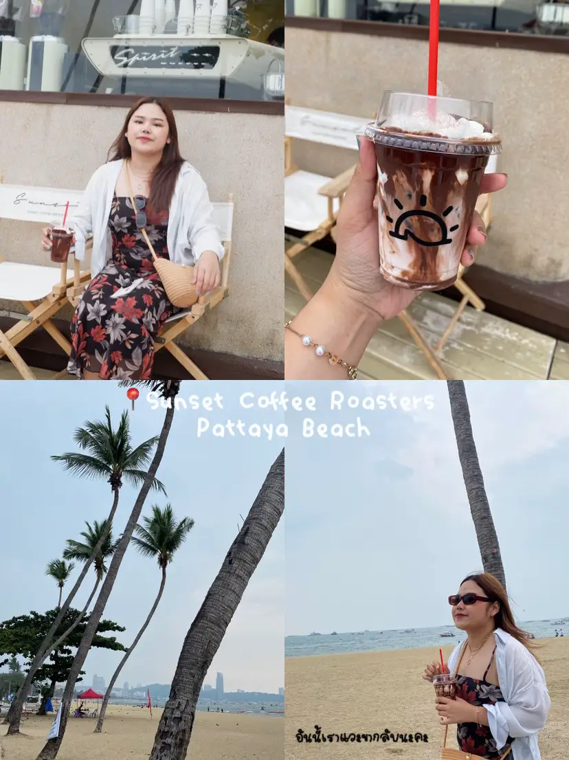 เที่ยวเกาะล้าน2 วัน 1 คืน | แกลเลอรีที่โพสต์โดย Kasama | Lemon8