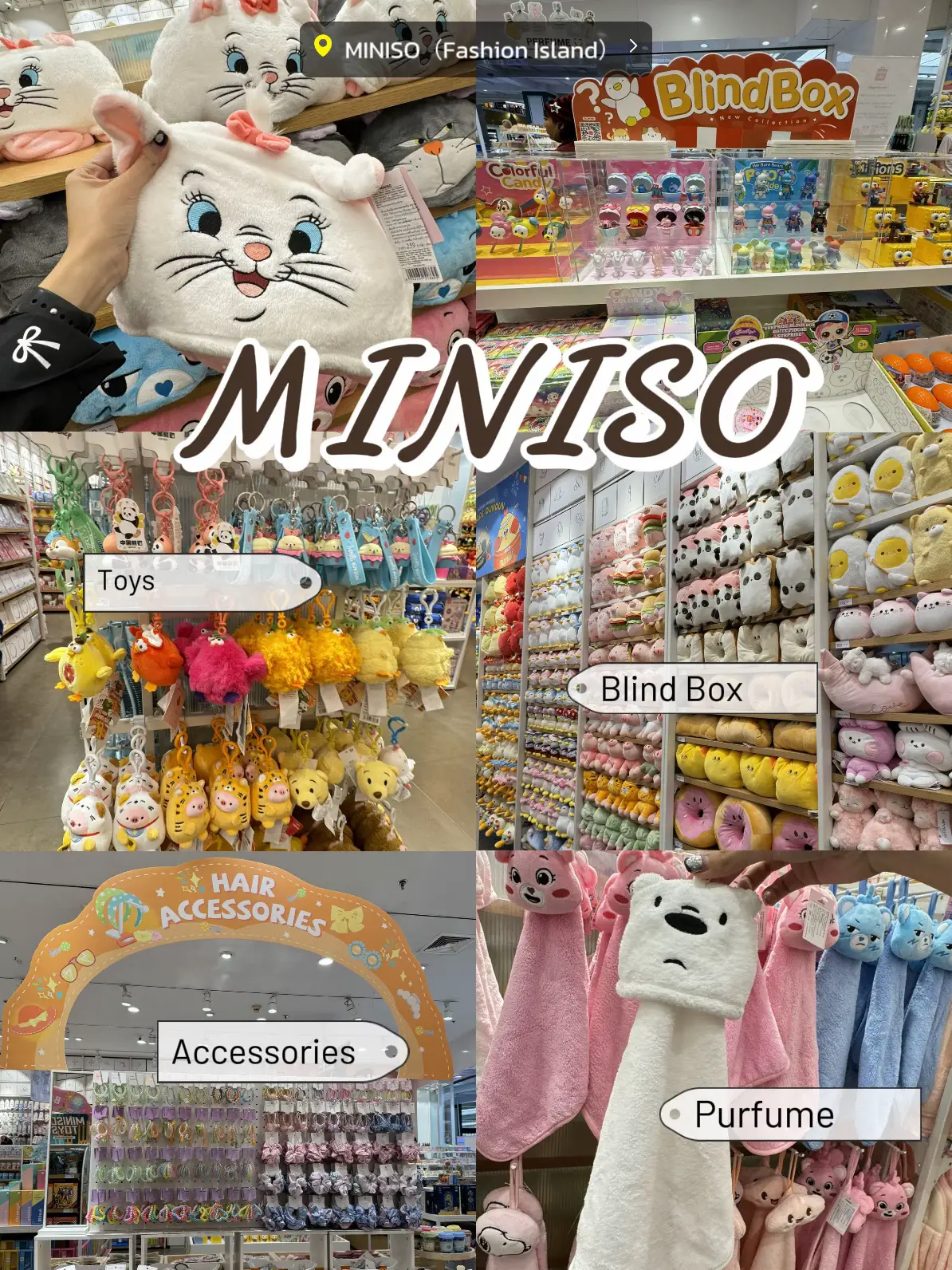 ที่ Miniso มีอะไรบ้าง | 2024 ประสบการณ์ผู้ใช้จริงบน Lemon8