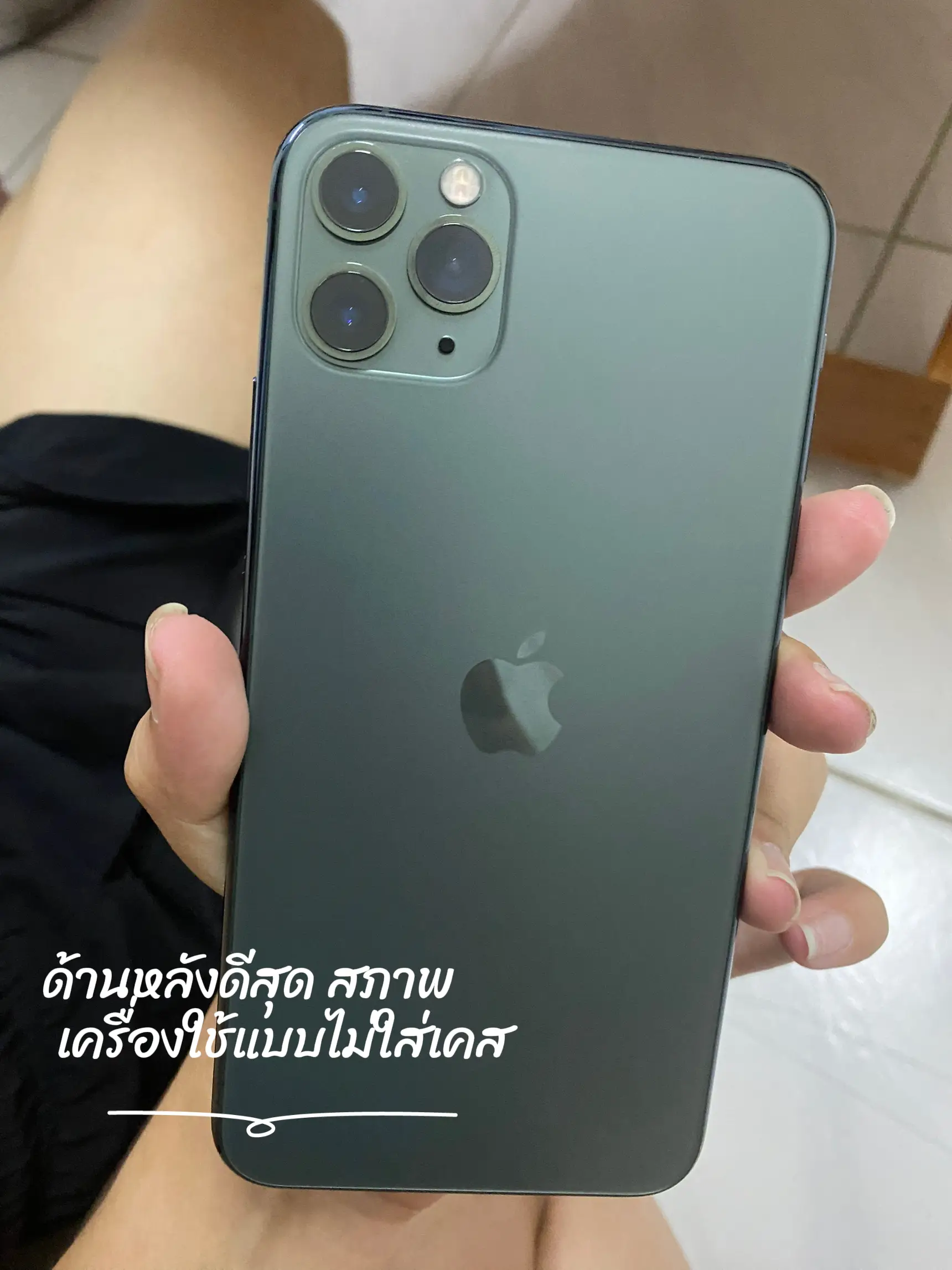 𝐈𝐩𝐡𝐨𝐧𝐞 𝟏𝟒 𝐏𝐫𝐨 𝐌𝐚𝐱 ราคาแค่ 21,500 🥰🥰 | แกลเลอรีที่โพสต์โดย 𝐒𝐮𝐩𝐚𝐤𝐚𝐫𝐧 | Lemon8