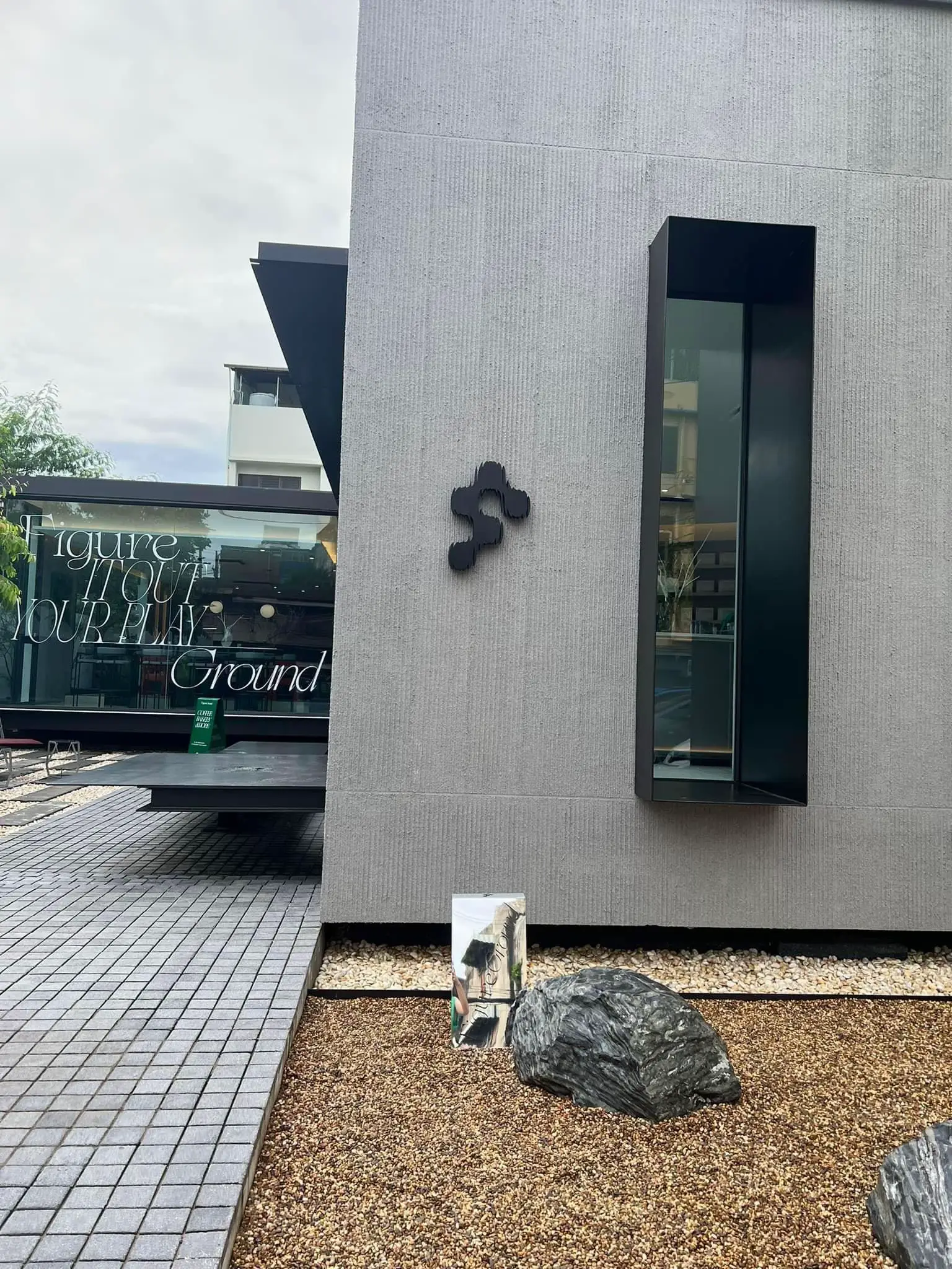 Figure ground cafe คาเฟ่สุดชิคย่านสุทธิสาร | แกลเลอรีที่โพสต์โดย ...