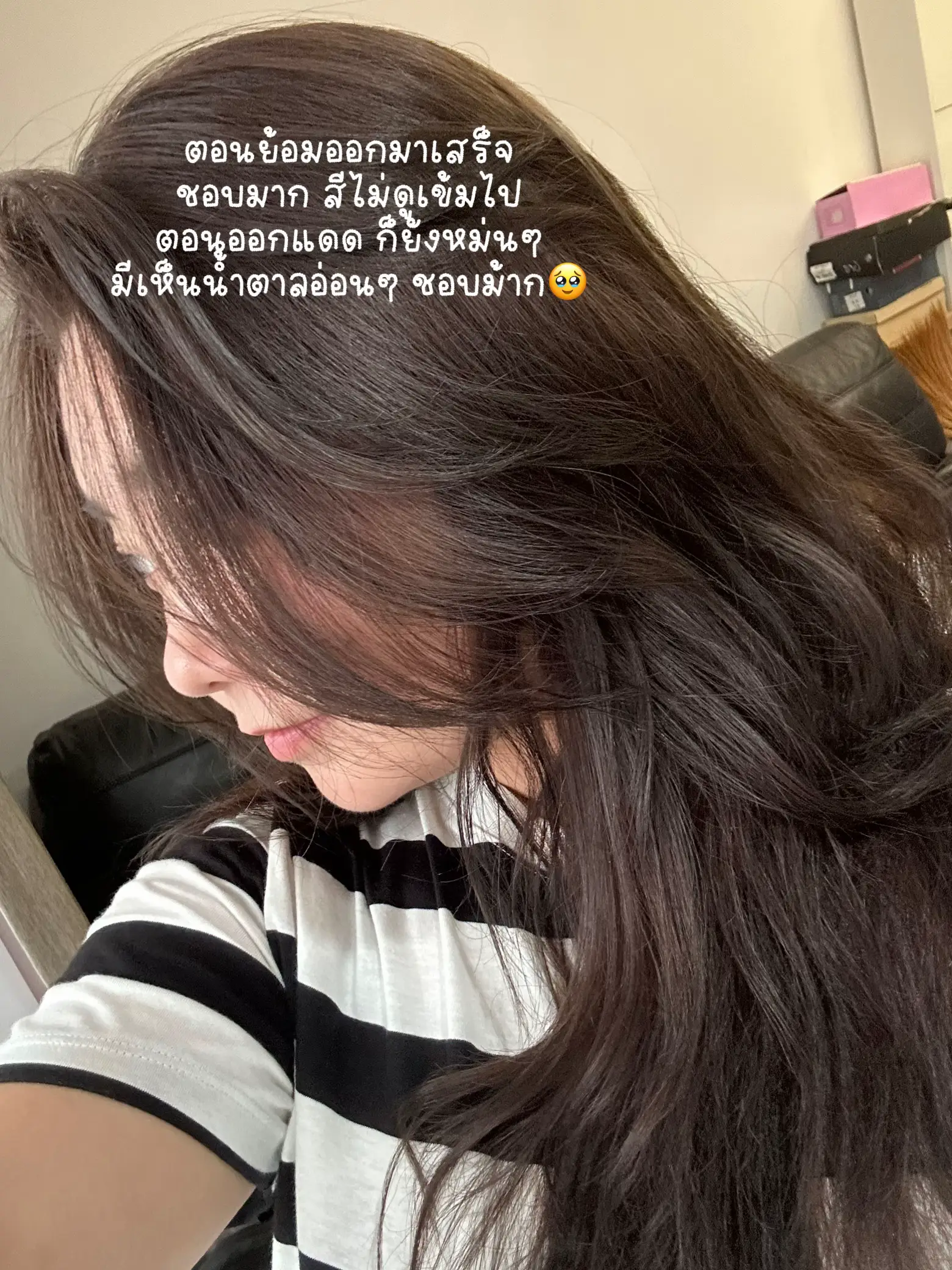 ย้อมผมหลักร้อย ทำเองที่บ้านง่ายๆ 🛒 | แกลเลอรีที่โพสต์โดย khaimook s. | Lemon8