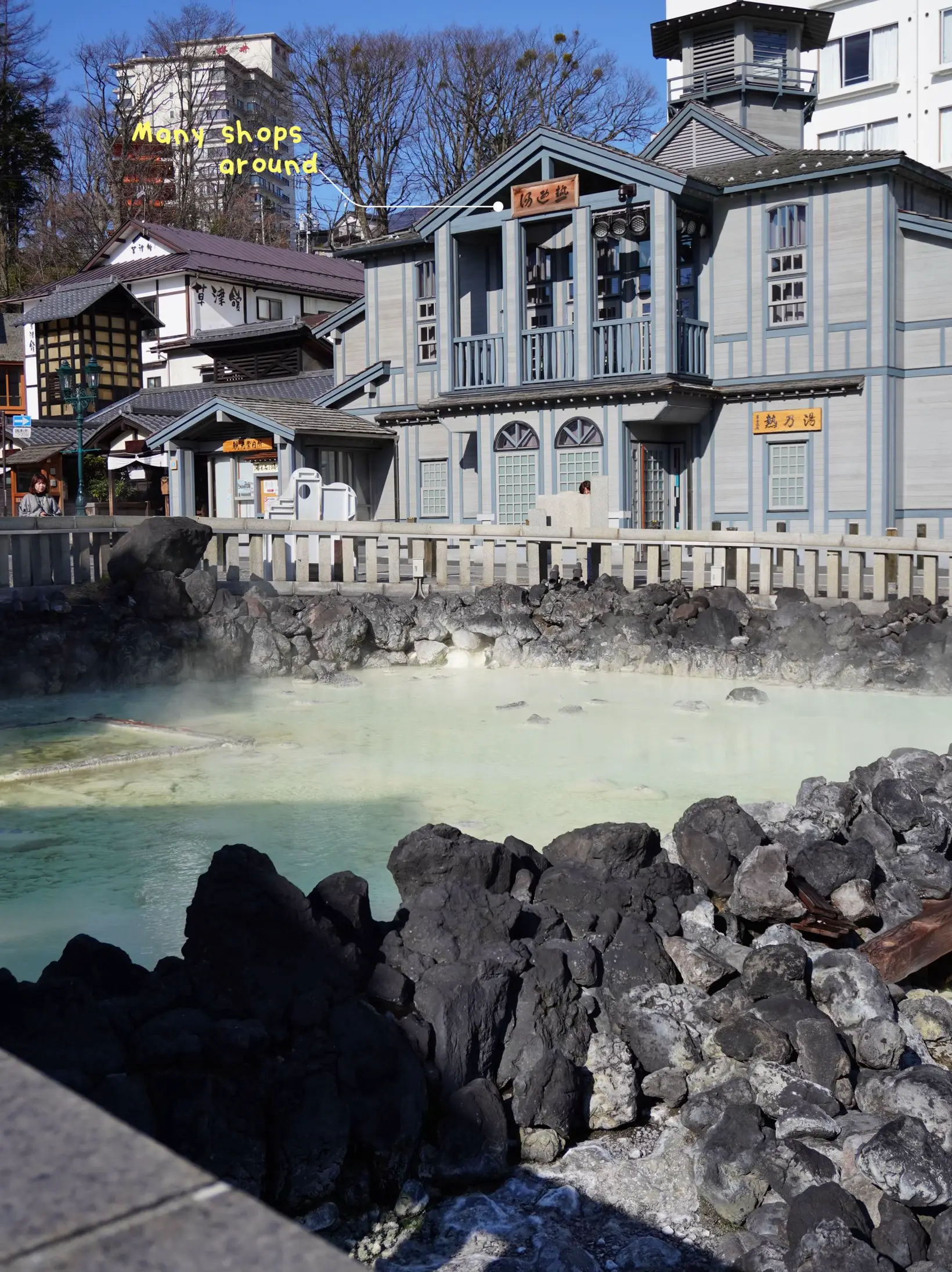 🇯🇵♨️ Yubatake จุดเช็คอินยอดฮิตของ Kukatsu Onsen | แกลเลอรีที่โพสต์โดย ...
