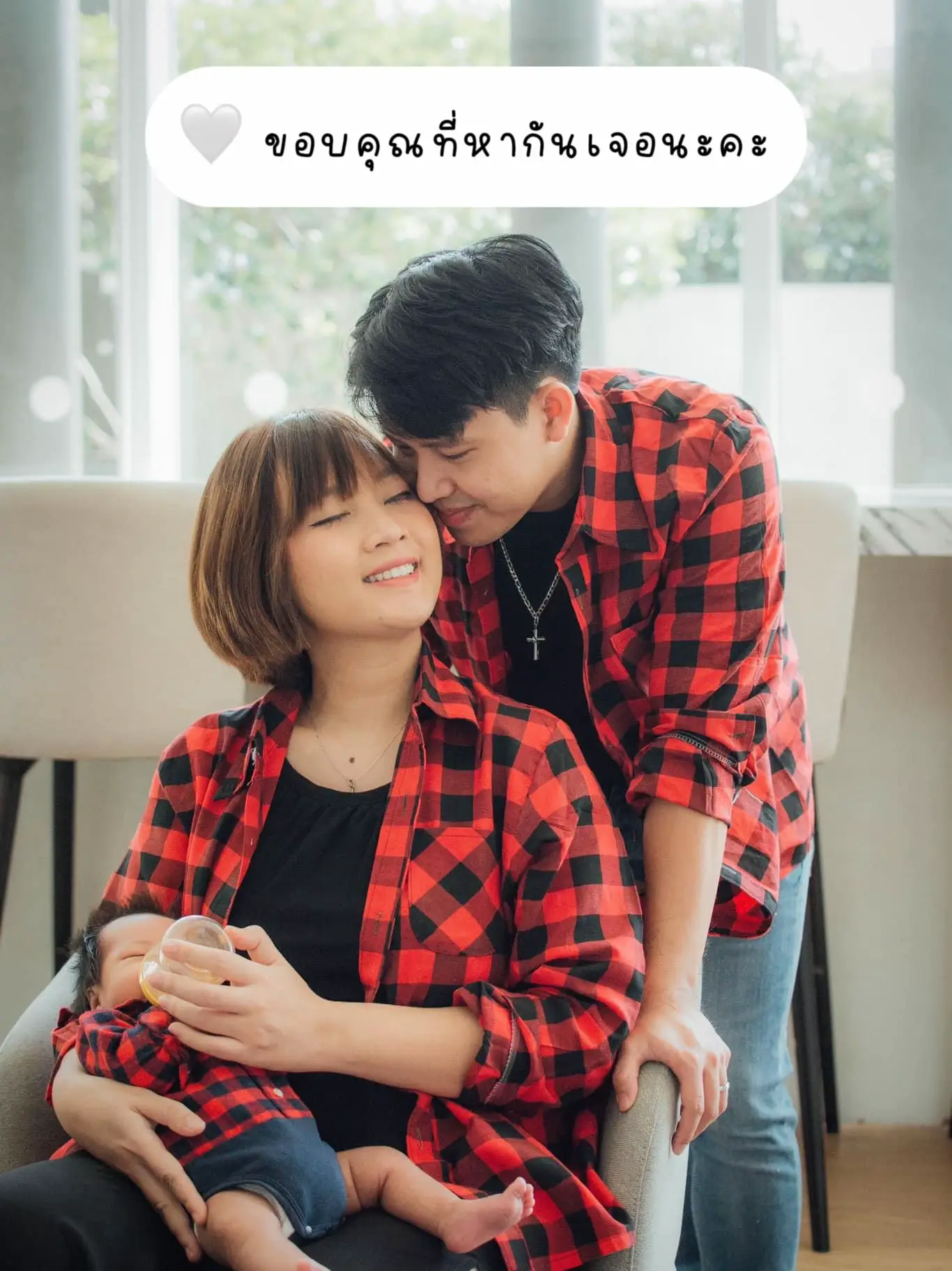 ฮาวทูเจอคนที่ใช่ ในวัยจะ 30 🥰 | แกลเลอรีที่โพสต์โดย Happy Luke 🦒 | Lemon8