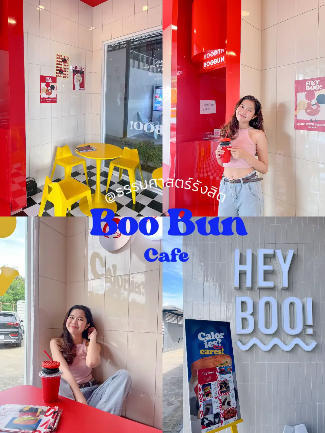 Boobun - การค้นหาใน Lemon8