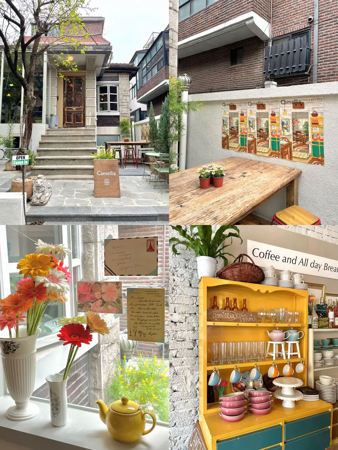 [Seoul Café] Breakfast เกาหลีเกาใจ 🥐 มุมถ่ายรูปเพียบ 🥨☕️ | แกลเลอรีที่ ...