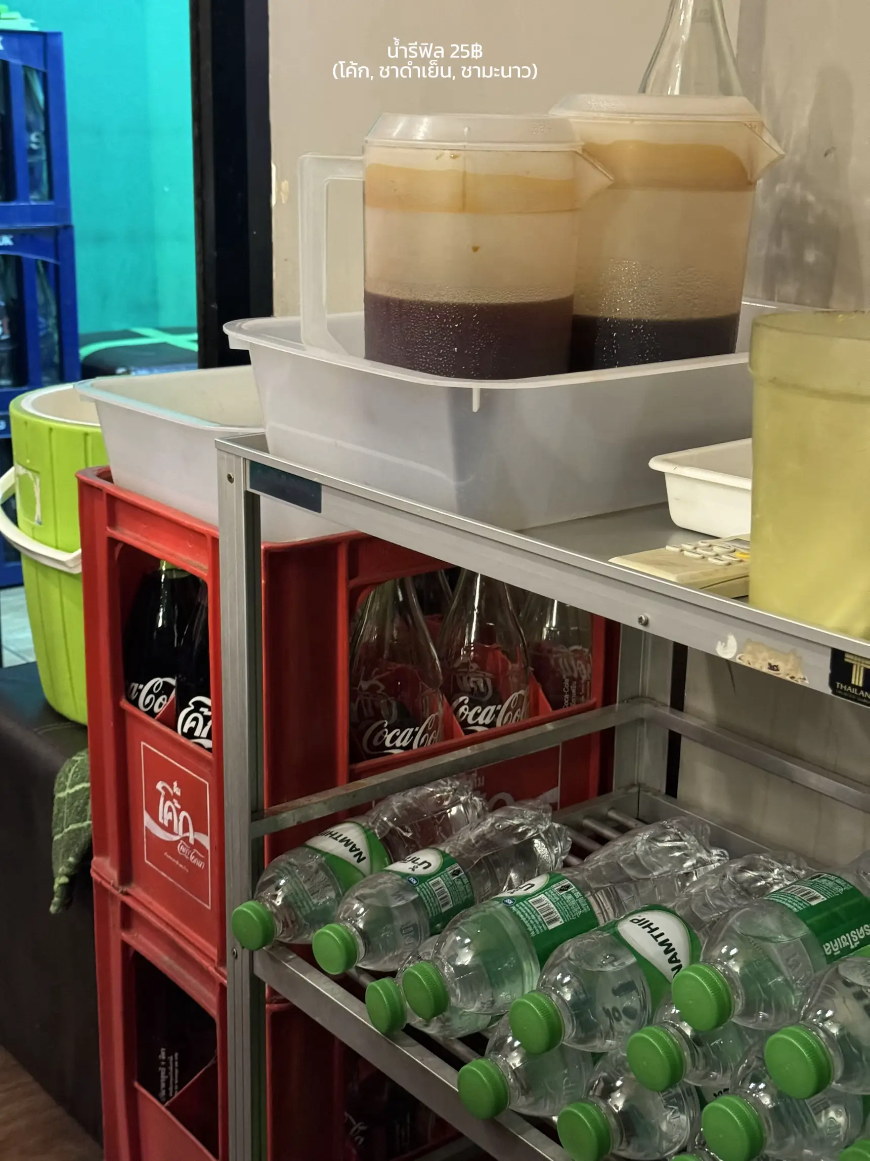 Sam Steak and More 🥩🍴กินตั้งแต่สมัยมหาลัยจนวัยทำงาน | แกลเลอรีที่โพสต์ ...