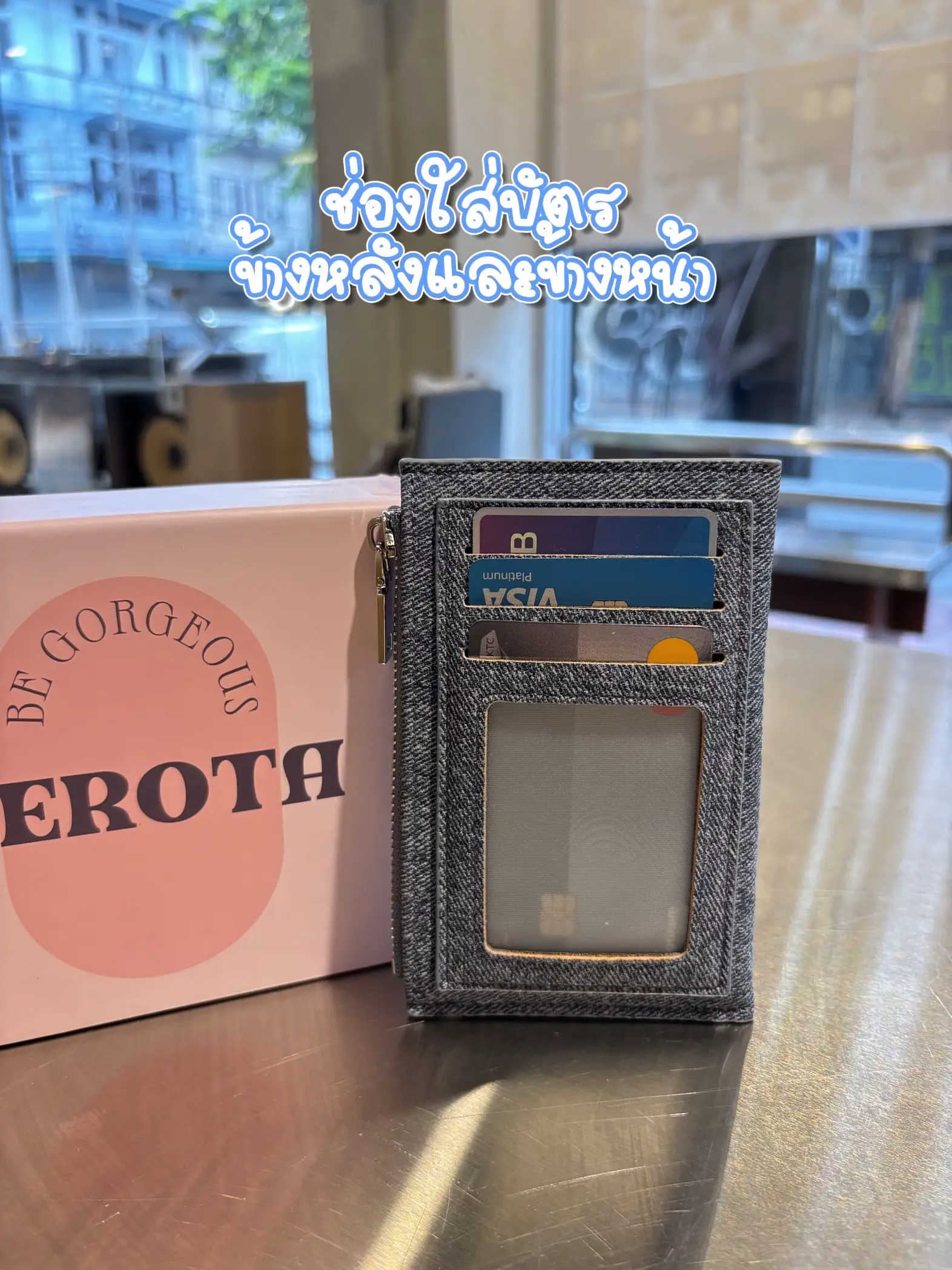 แนะนำของขวัญปีใหม่กับ Card Holder หนังลายผ้ายีนส์ 🎁 | แกลเลอรีที่โพสต์ ...