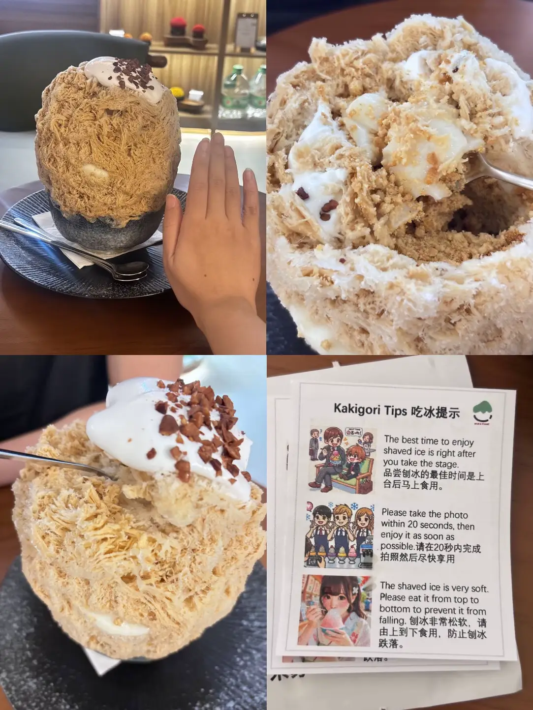 This 4.9⭐️ Kakigori in CBD deserves more hype! 🍧 | Gallery posted by pei🌙 | Lemon8