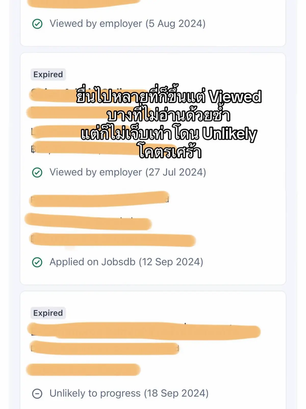 รีวิวการหางาน ฉบับ First Jobber | แกลเลอรีที่โพสต์โดย santapeach | Lemon8