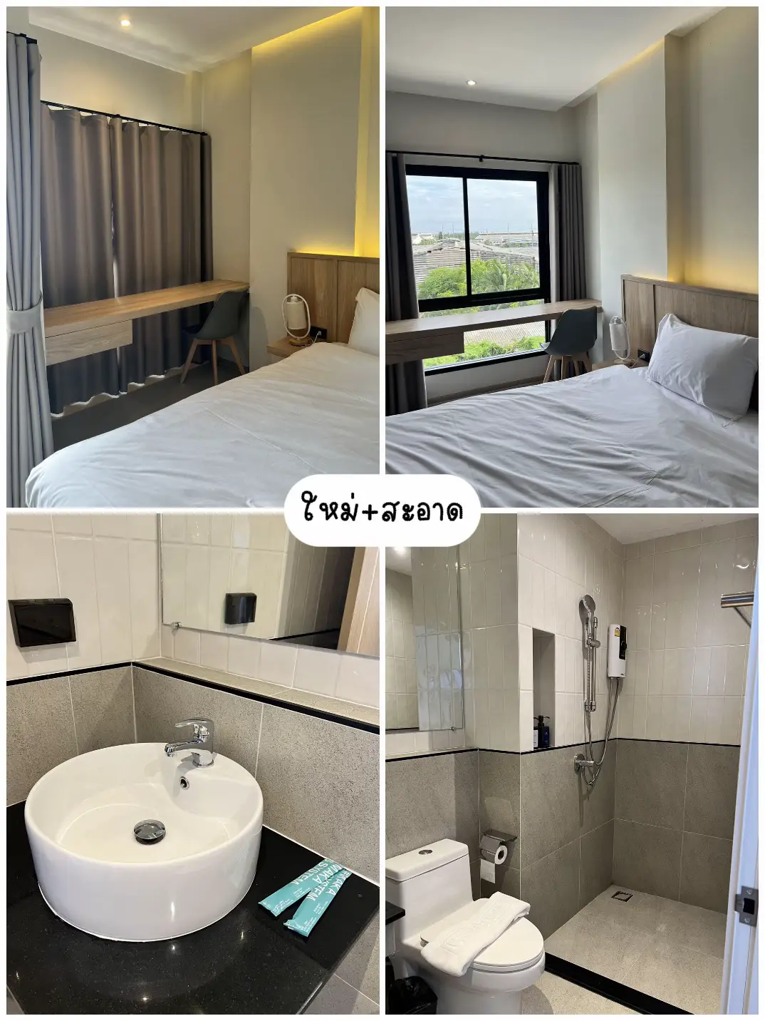 ที่พักราชบุรีคนละไม่เกิน1แบงค์ม่วง ️ | แกลเลอรีที่โพสต์โดย Cee_ | Lemon8