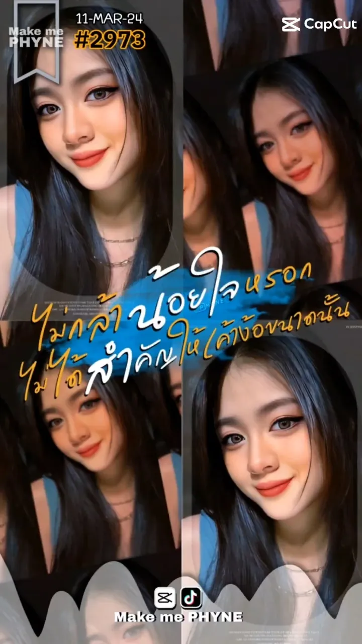 มันก็เหนื่อยนะ พยายามอยู่คนเดียว.. | วิดีโอที่เผยแพร่โดย 🐻Muay🐷 | Lemon8