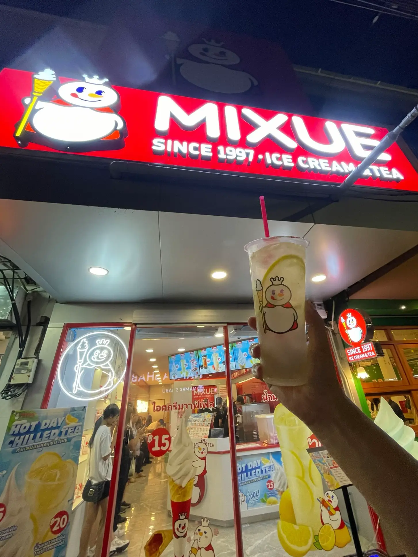 ไอติม Mixue กี่แคล - การค้นหาใน Lemon8