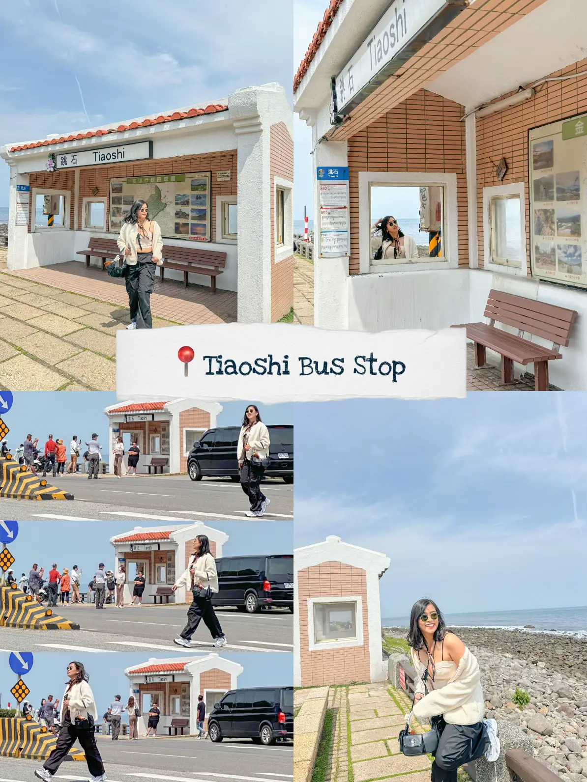 เที่ยวไต้หวัน 🇹🇼 5 วัน 4 คืน งบไม่เกินสองหมื่น EP.2 | แกลเลอรีที่โพสต์ ...