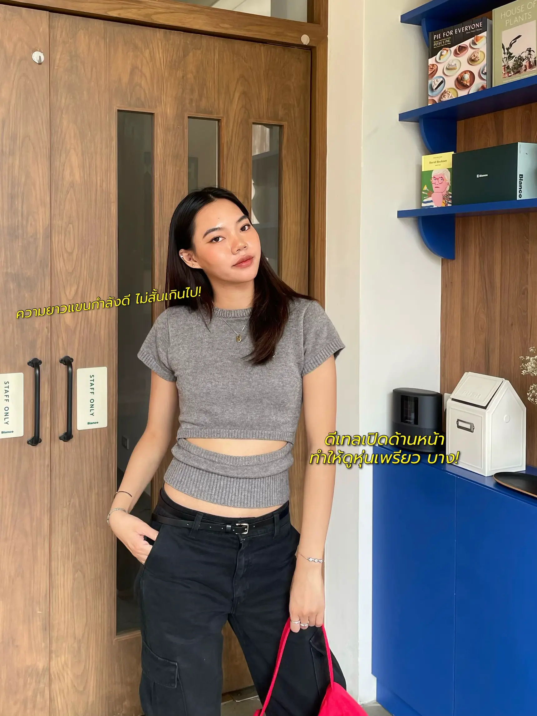 ป้ายยา! เสื้อdaily squad แบรนด์ดังไอจี‼️ | แกลเลอรีที่โพสต์โดย ooummms ...