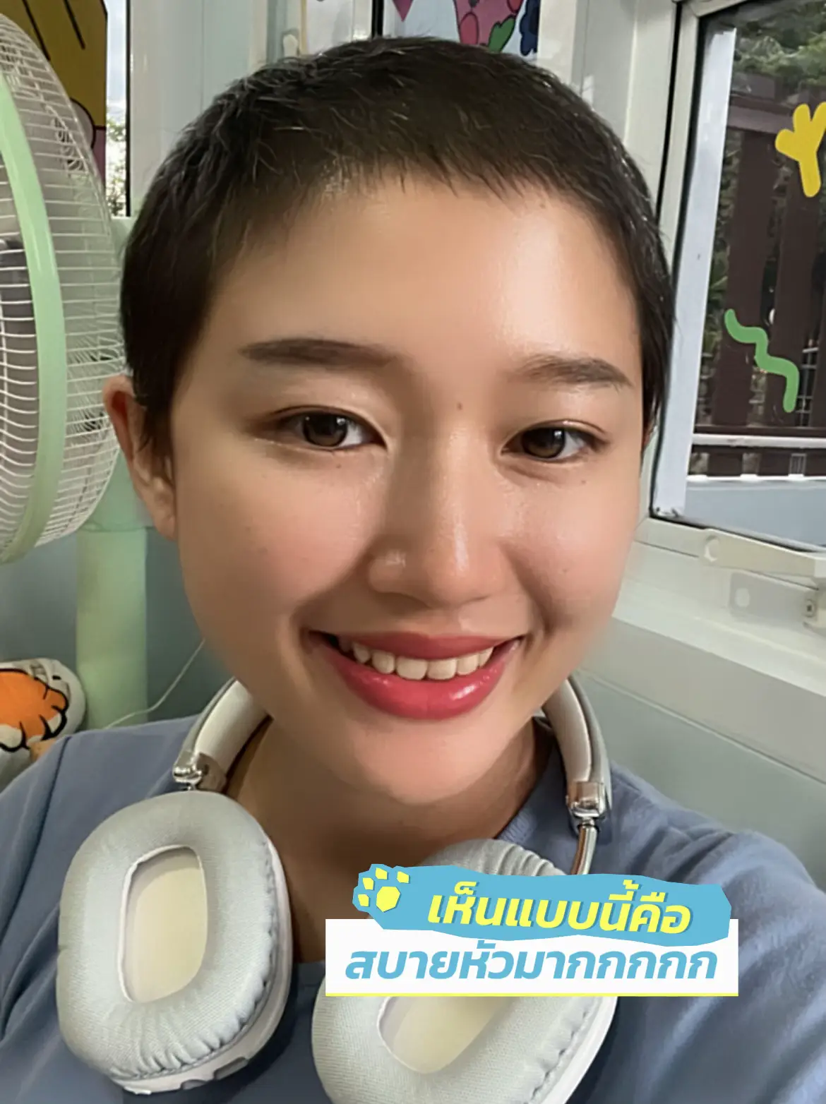 ตัดสกินเฮดจะเป็นไง | แกลเลอรีที่โพสต์โดย Punjii.m | Lemon8