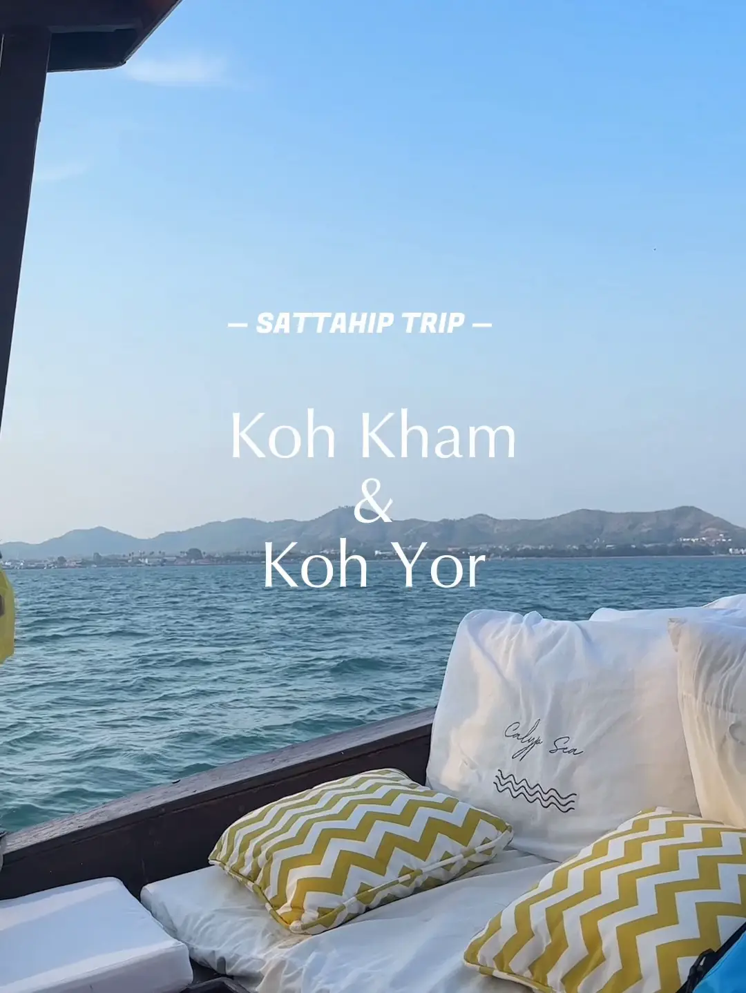 Koh Kham & Koh Yor | วิดีโอที่เผยแพร่โดย What She Review | Lemon8