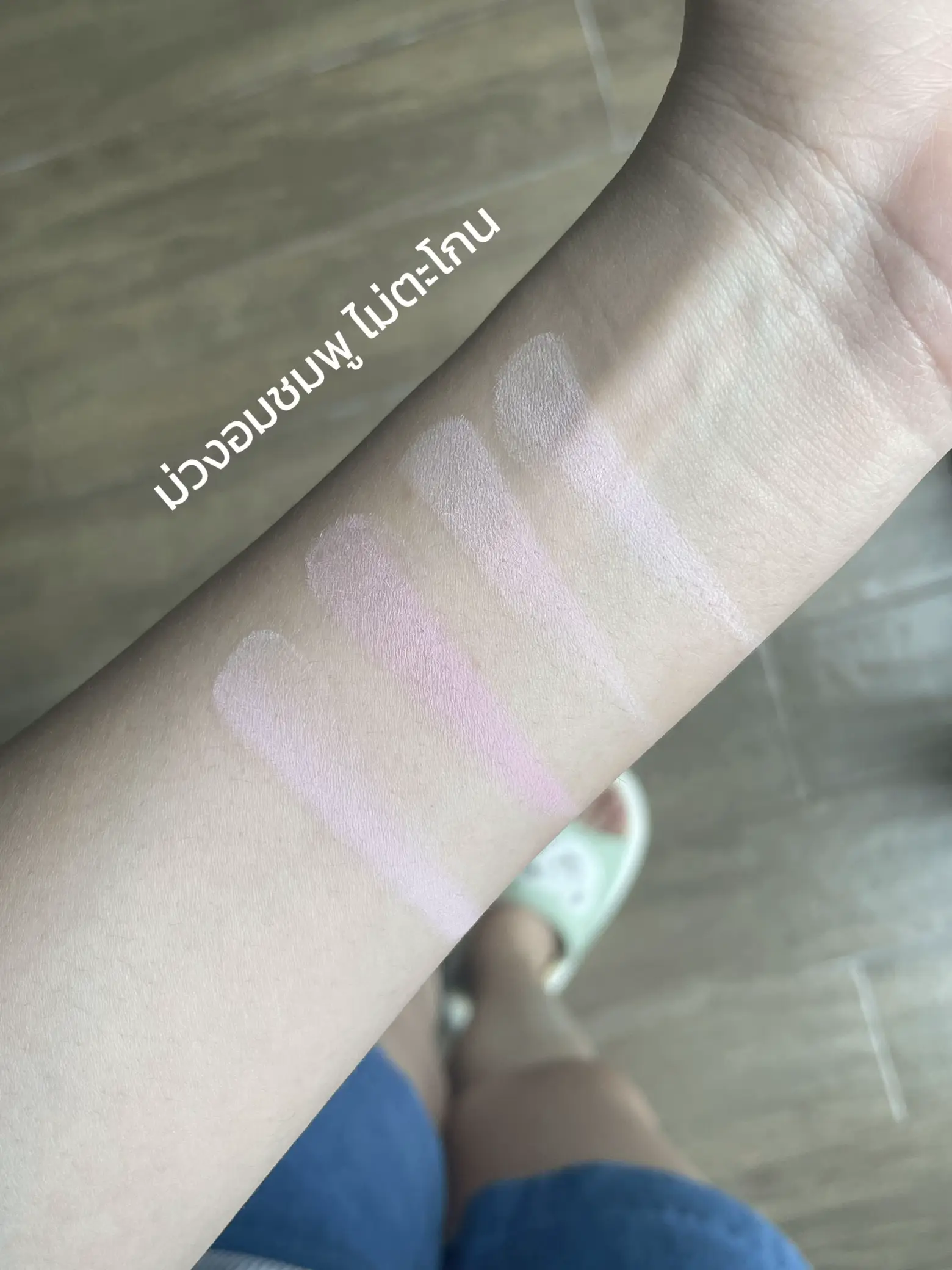 🌸 Brush ม่วงนัวนัว สำหรับสาวคูลโทนมือใหม่ 🌸🪻 | แกลเลอรีที่โพสต์โดย WARUN | Lemon8