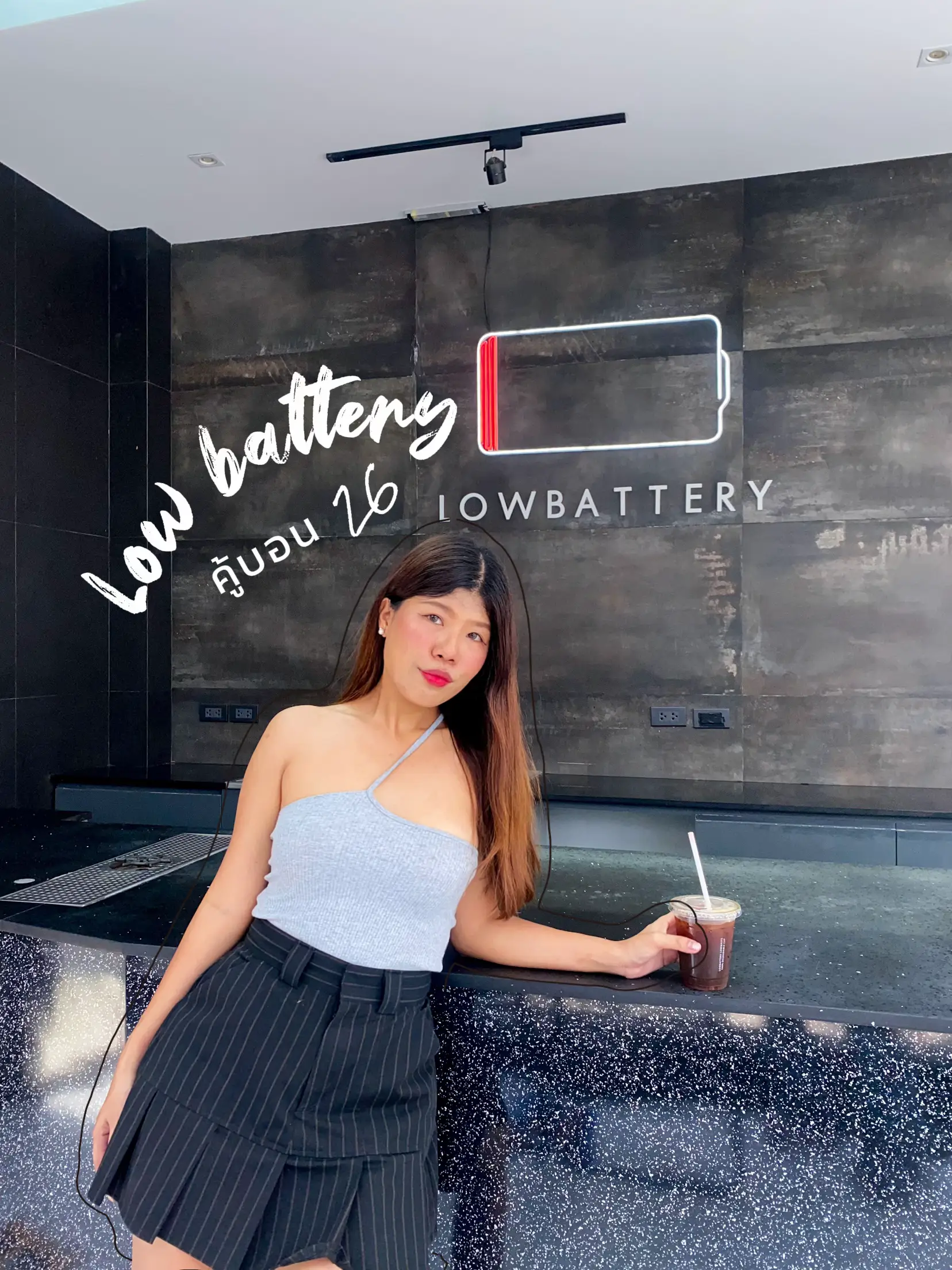 Low Battery 🪫 คู้บอน 26 | แกลเลอรีที่โพสต์โดย First | Lemon8