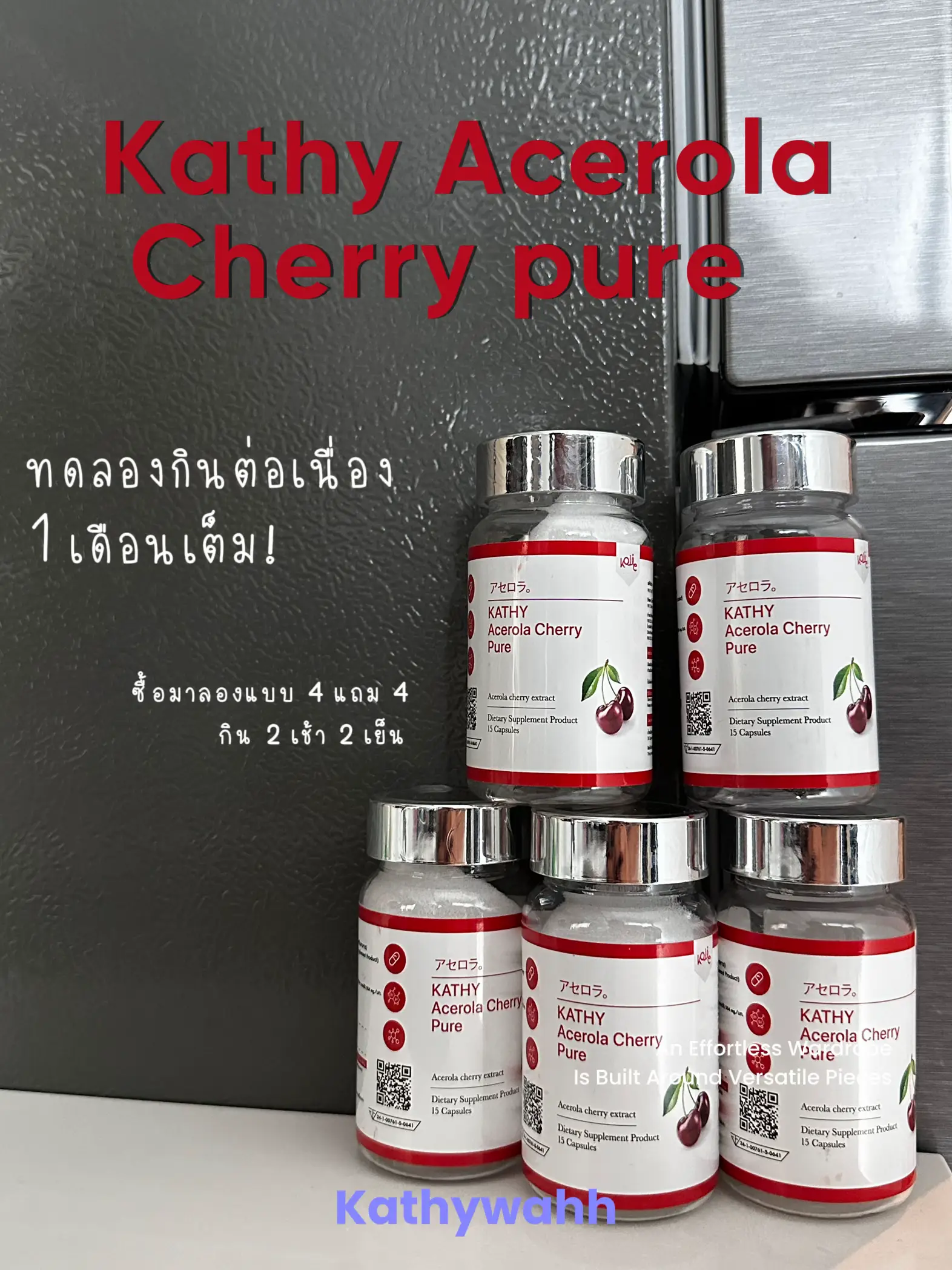 รีวิวกลูต้ากังนัมเเบบชง - การค้นหาใน Lemon8