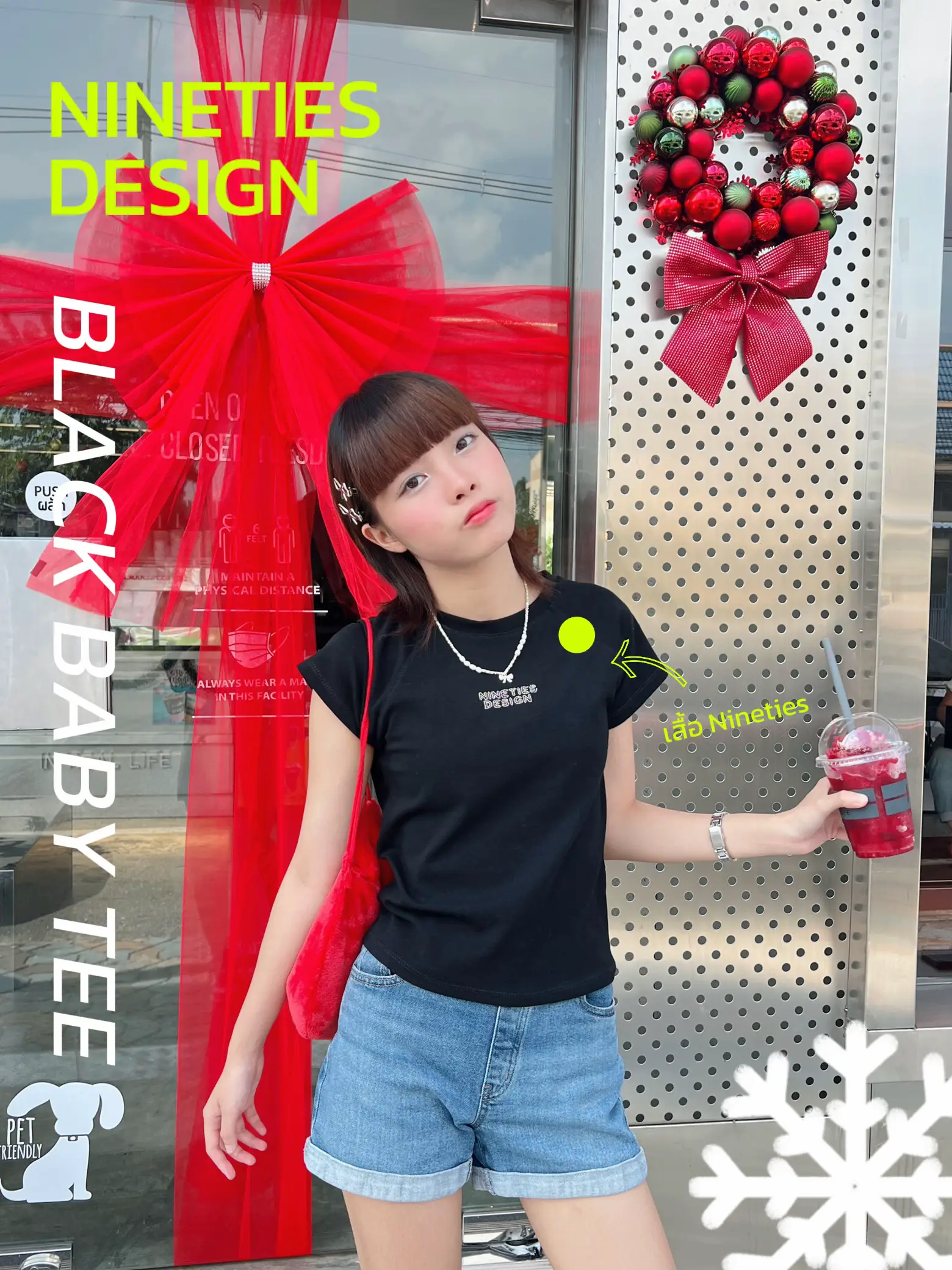ป้ายยยา black baby tee 🎄 | แกลเลอรีที่โพสต์โดย PloyKarnsinee | Lemon8