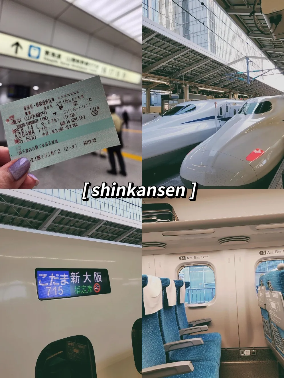 20 ไอเดียยอดนิยมเกี่ยวกับ วิธีเดินทางไป Fujisan Yumeno ในปี 2024