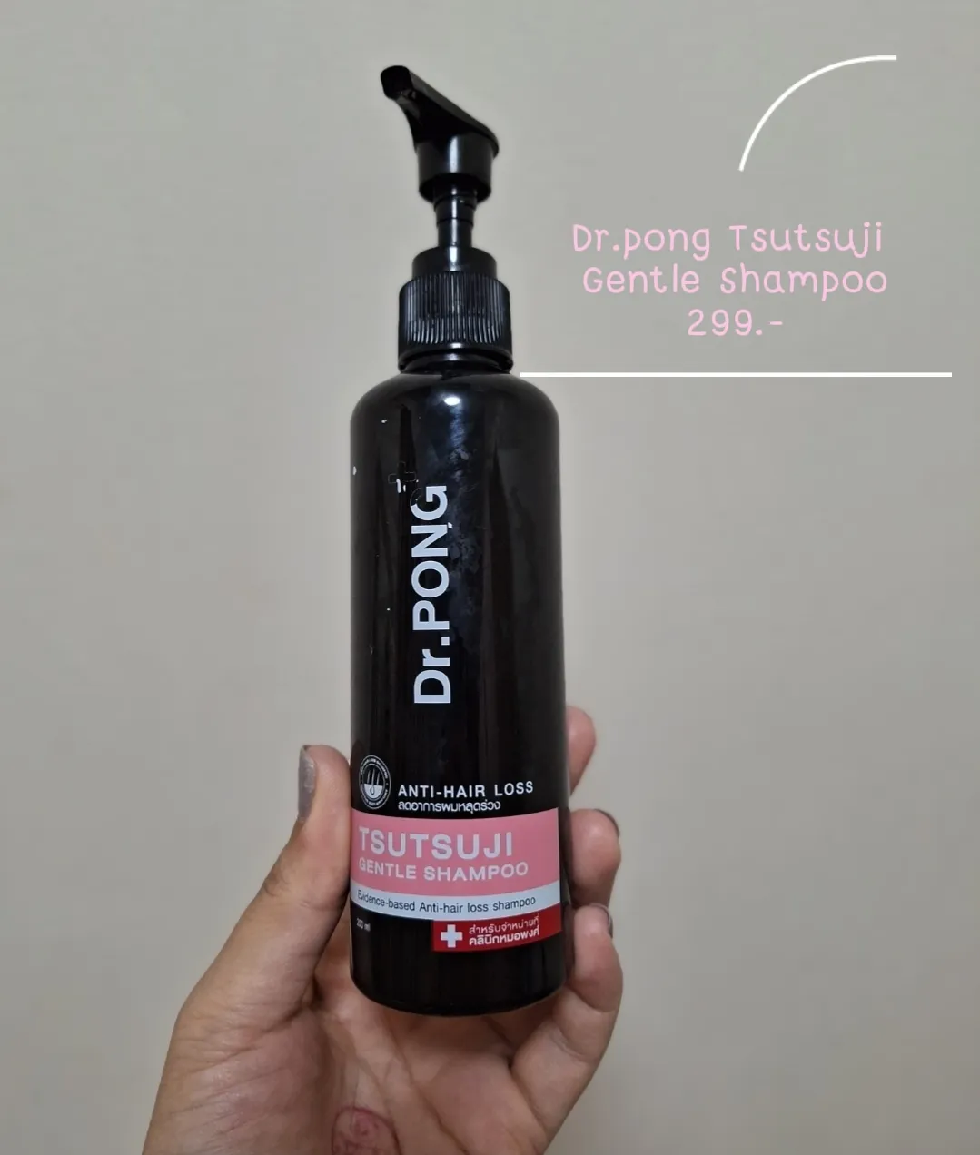 20 ไอเดียยอดนิยมเกี่ยวกับ Japanese Okanen Shampoo รีวิว ในปี 2024