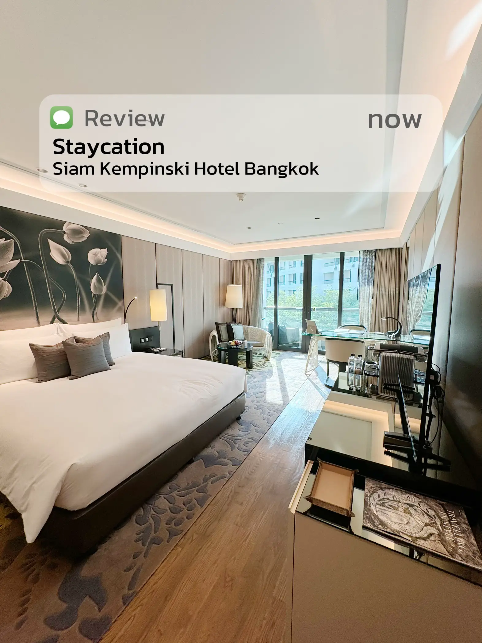 Siam kempinski hotel Bangkok 💚 | แกลเลอรีที่โพสต์โดย Katainoii 🐰 | Lemon8