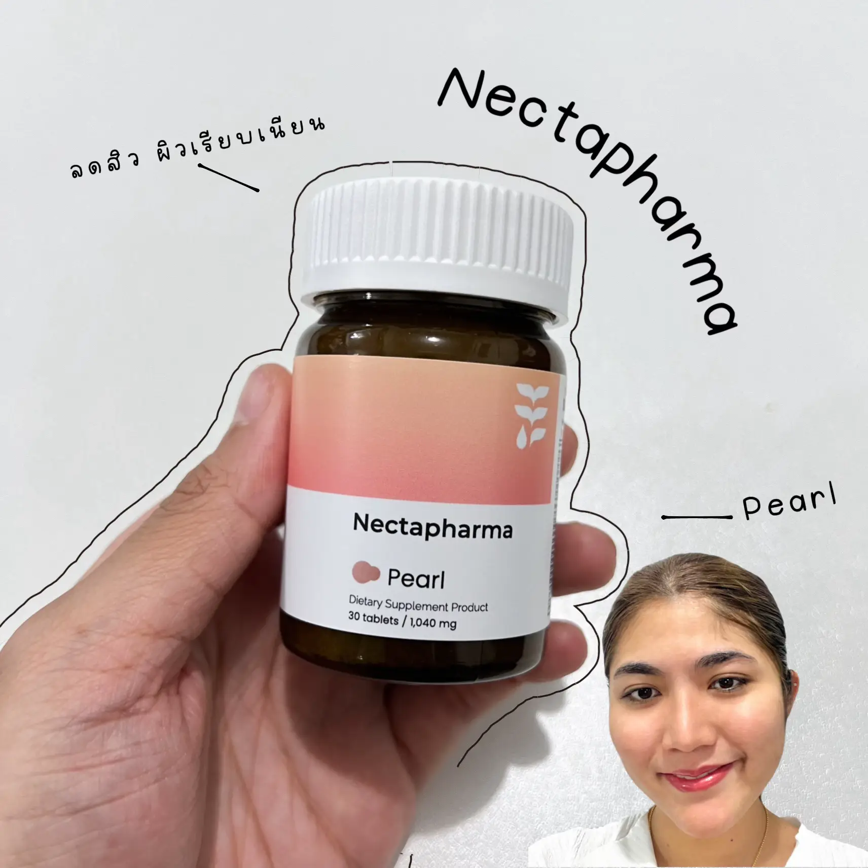 กินอะไรทำไม หน้าใส ไร้สิว? | แกลเลอรีที่โพสต์โดย เบสว่าดี🧃 | Lemon8