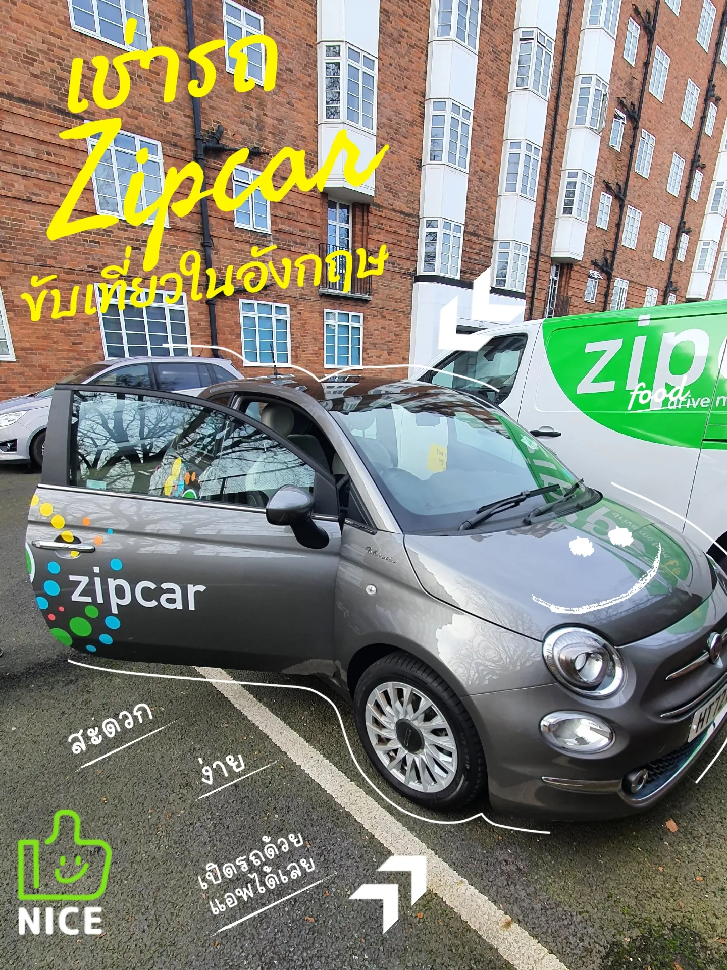 เช่ารถ Zipcar ขับเที่ยวในอังกฤษ รับรถง่ายแค่กดแอพ | แกลเลอรีที่โพสต์โดย Apple LC🔸 ᕱ⑅ᕱ | Lemon8