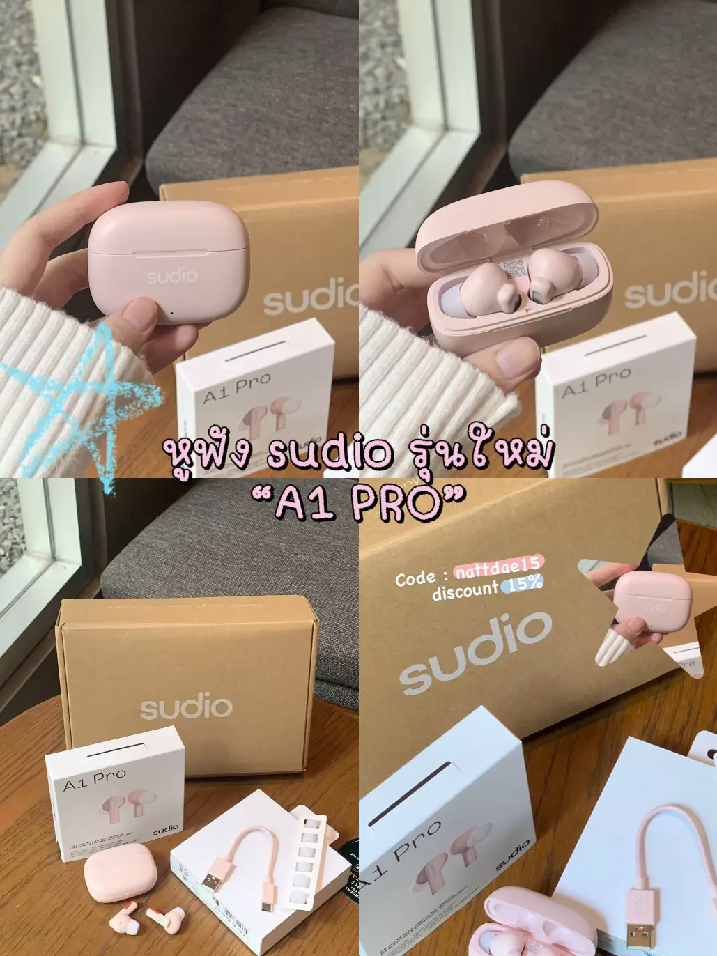 หูฟัง sudio รุ่นใหม่“A1 PRO” | แกลเลอรีที่โพสต์โดย hi.nttt | Lemon8