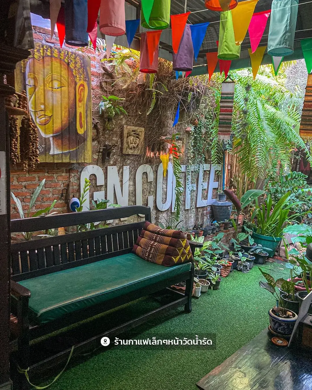 GN Coffee Mon. Spreadは、水帯寺の前にある小さなコーヒーショップです。 | GNCoffee จ.แพร่が投稿したフォトブック | Lemon8