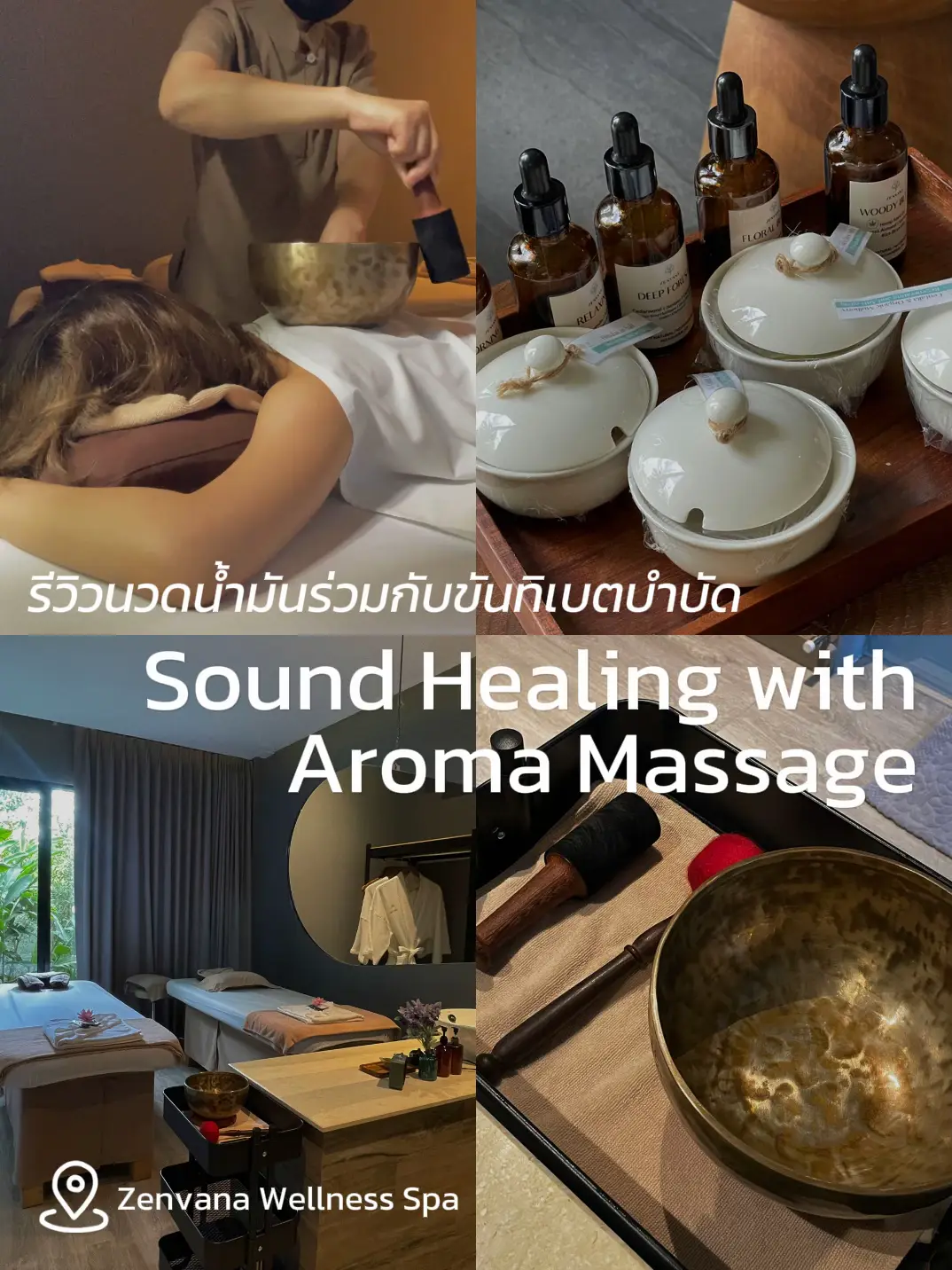 ZENVANA Wellness Spa ย่านราชพฤกษ์ 🧖‍♀️🌿🌳 | แกลเลอรีที่โพสต์โดย ...