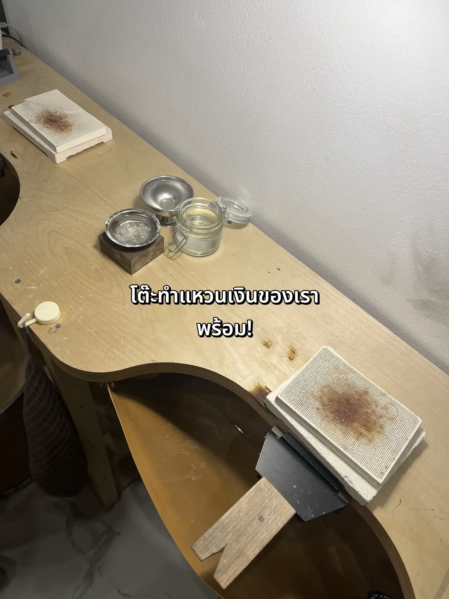 Workshop ทำแหวนเอง 💍 วงเดียวในโลก | แกลเลอรีที่โพสต์โดย Phil~ | Lemon8