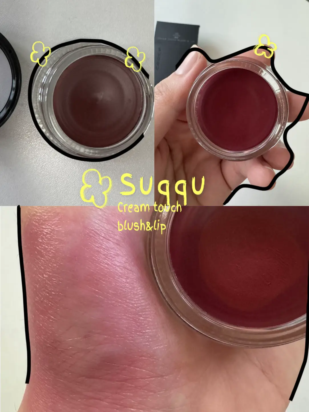 บลัช SUQQU ของใหม่ค่า สวยมากกกกกกก | แกลเลอรีที่โพสต์โดย พัชเอ๋ยรีวิว | Lemon8