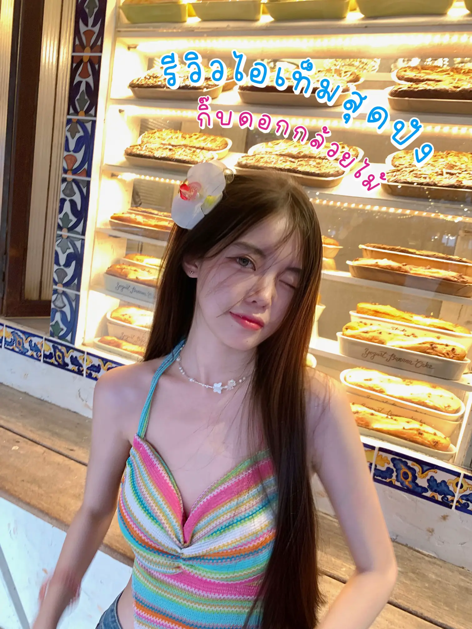 🌺🥥Sailom bangpu 🦀 | แกลเลอรีที่โพสต์โดย ชาขวัญ | Lemon8