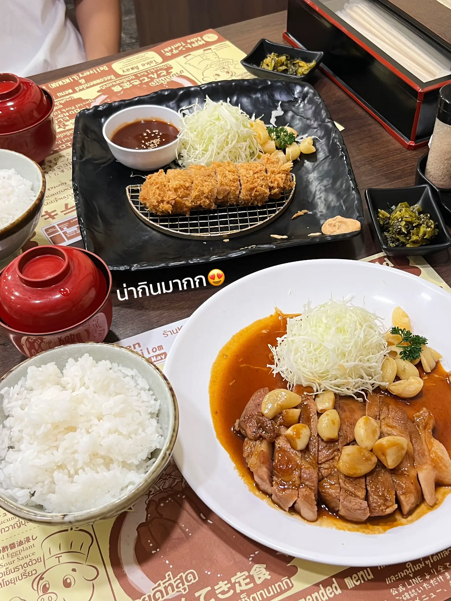 Kobe Tonteki ร้านหมูซูวี🇯🇵🐽 ที่ทำหมูได้อร่อยที่สุด!! | แกลเลอรีที่โพสต์โดย Mya Boonnalin | Lemon8