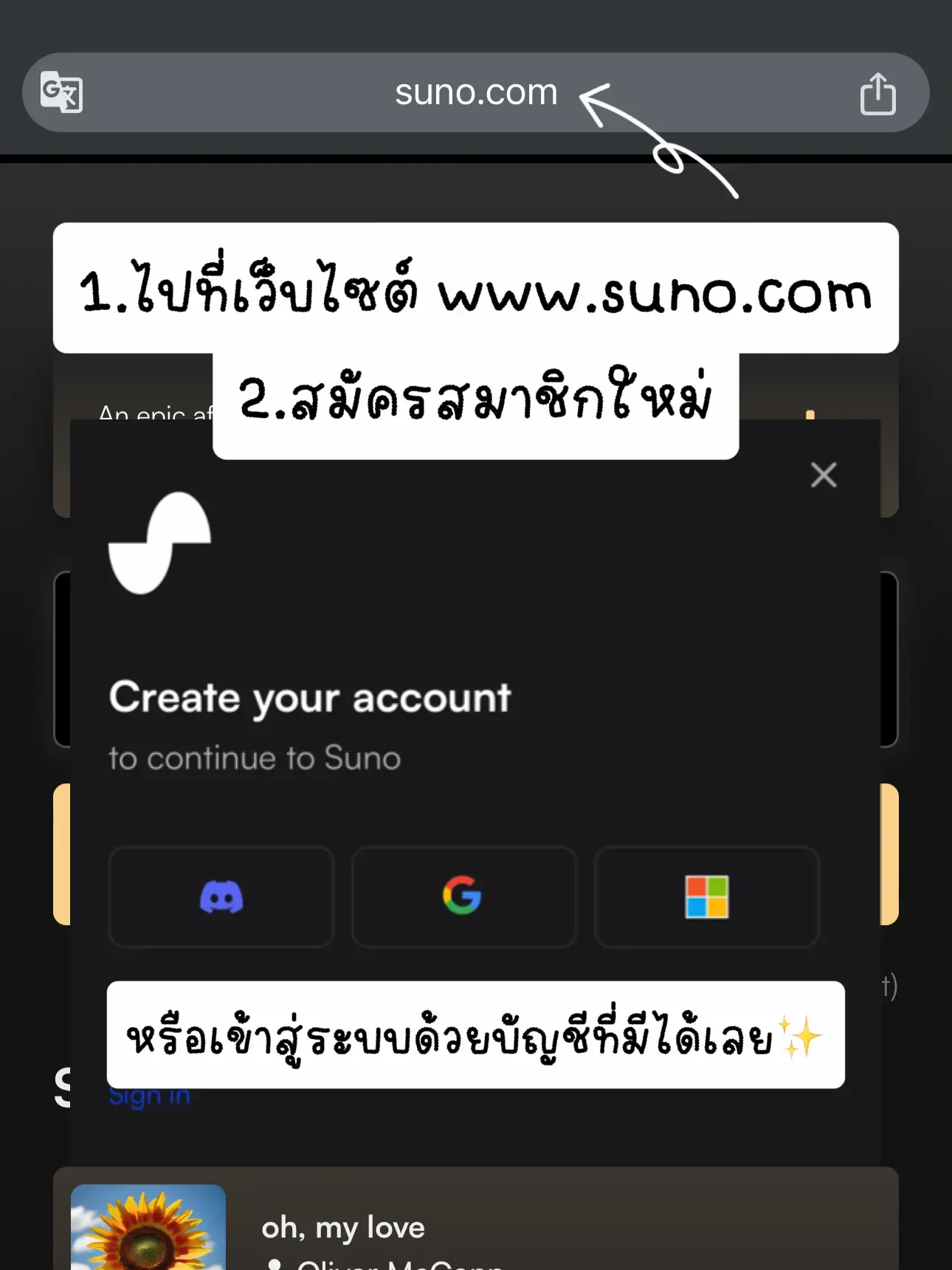 AI ทำสไลด์ใน 1 นาที !!! | วิดีโอที่เผยแพร่โดย PowerPoint Boy | Lemon8