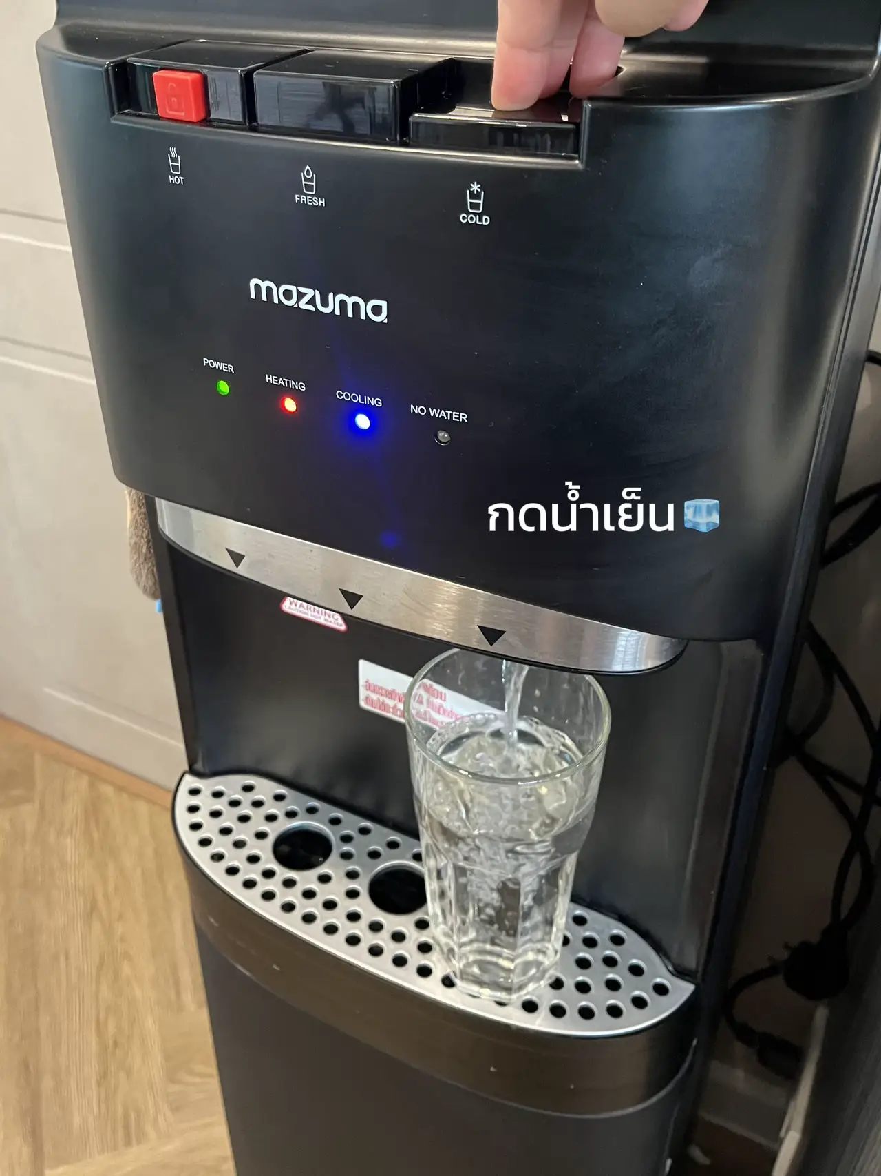 2in1 เครื่องกรองน้ำ+ตู้กดน้ำร้อนน้ำเย็น♨️🧊 | แกลเลอรีที่โพสต์โดย nueymoo | Lemon8