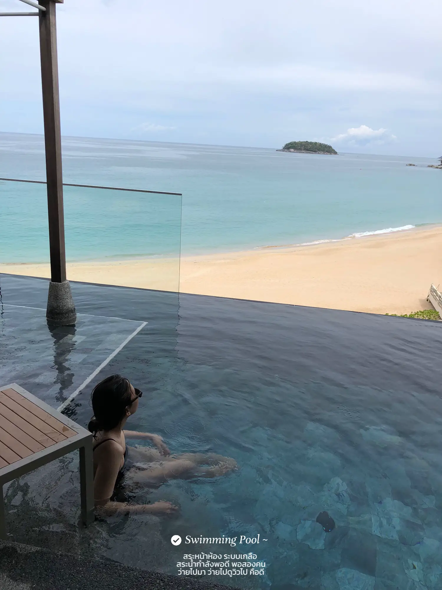 💗💗มาฮีลใจที่ภูเก็ต The Shore @katathani resort | แกลเลอรีที่โพสต์โดย ...