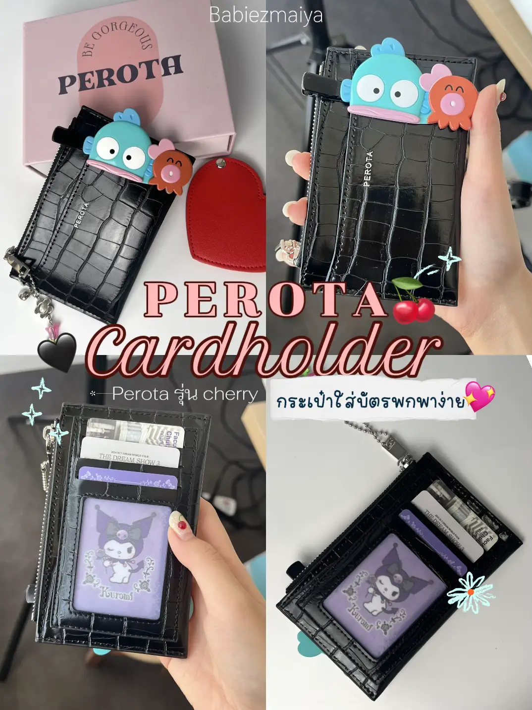 PEROTA CARD HOLDER🍒🖤手軽に持ち運べるカードバッグ! | BABIEZMAIYAが投稿したフォトブック | Lemon8