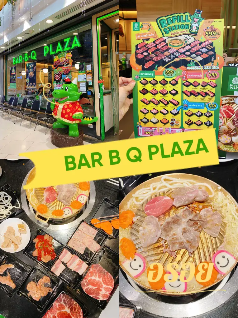 🥢BAR B Q PLAZA พี่ก้อนเรียกเราอีกแล้วววว 😋 | แกลเลอรีที่โพสต์โดย Maysa ลองรีวิว | Lemon8