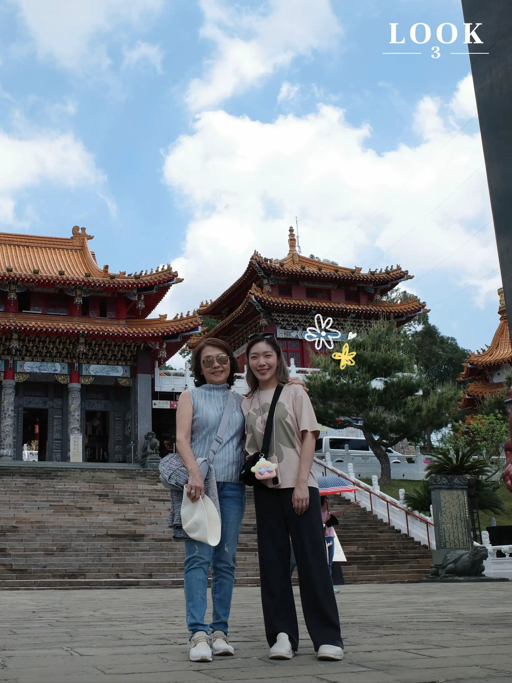 มาดู Taiwan Outfit ทั้ง 7 looks กันค่า | แกลเลอรีที่โพสต์โดย Emranchana ...