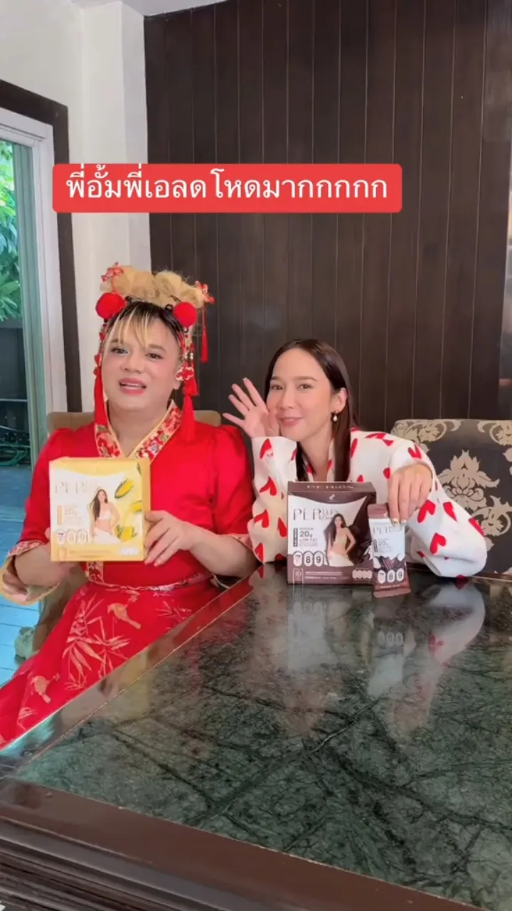 โปรตีนพี่อั้ม 1 แถม1 | วิดีโอที่เผยแพร่โดย 💰K.Nang💰 | Lemon8