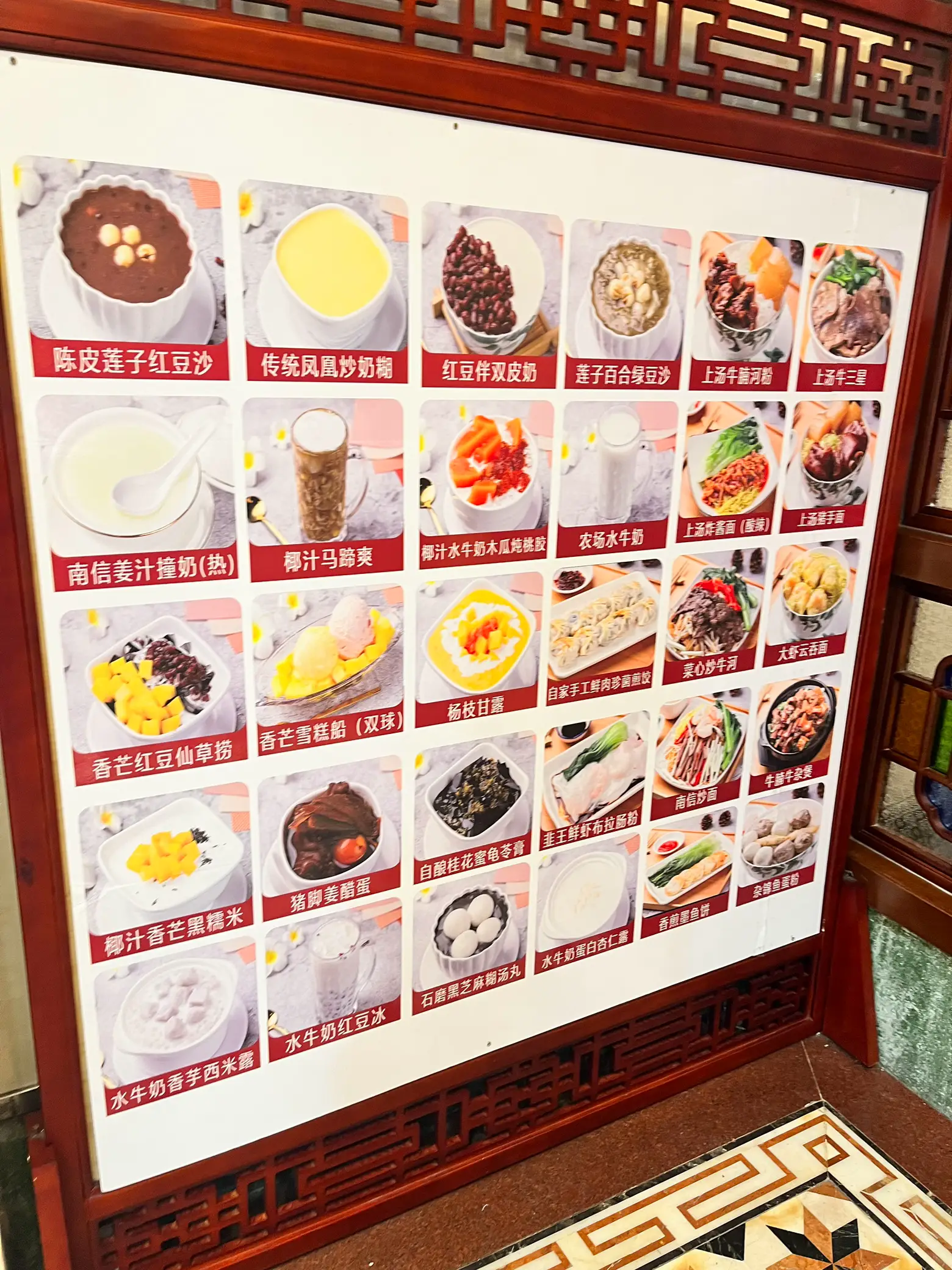 เที่ยวกวางโจว ถนนคนเดินช่างเซี่ยจิ่ว🚶‍♂️ | แกลเลอรีที่โพสต์โดย Mim_李梦洁 | Lemon8