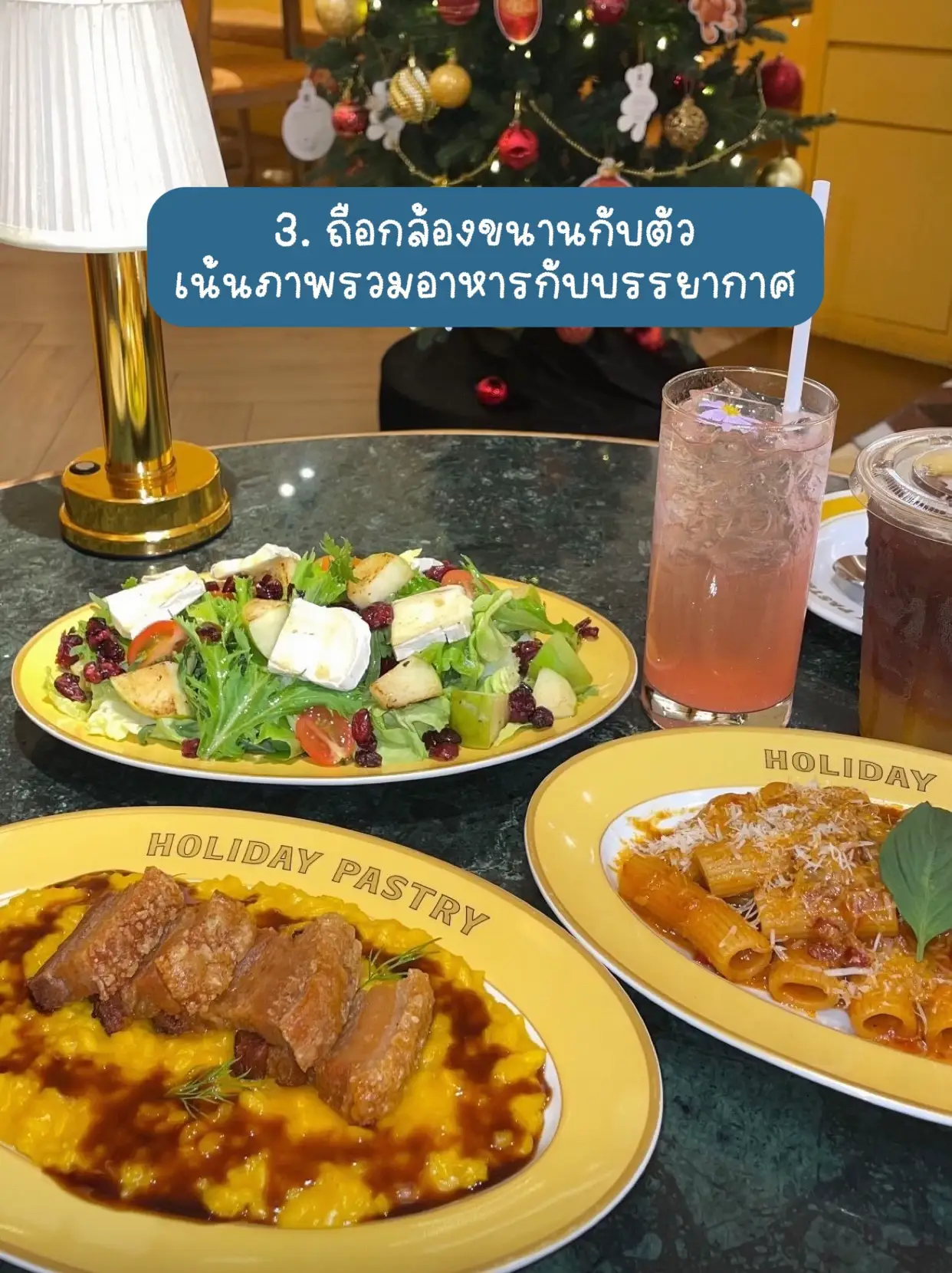 IG story : ไอเดียสตอรี่อาหารแบบเรียบง่ายแต่ดูดี🫐 | แกลเลอรีที่โพสต์โดย ...